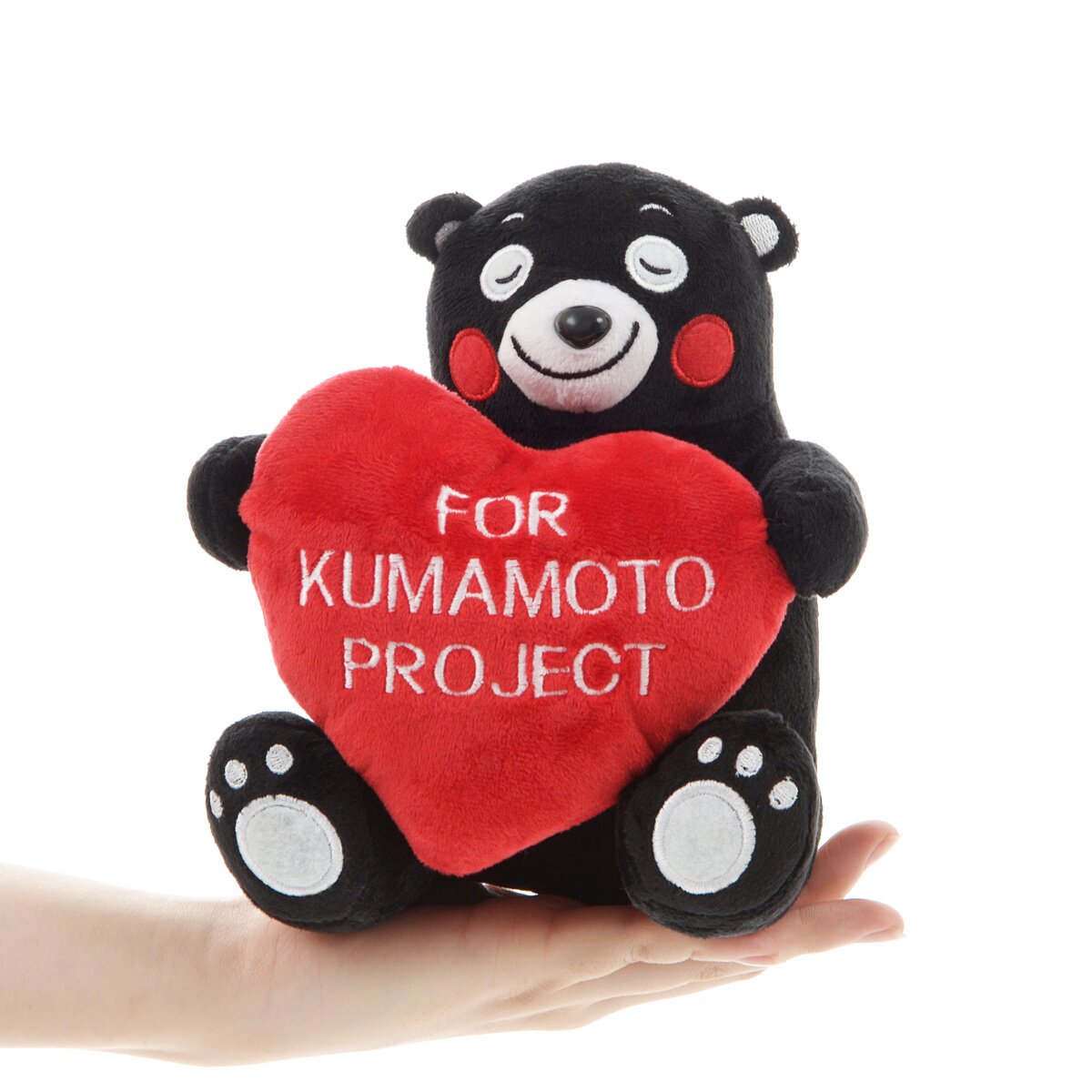Kumamon Heart Medium Plush - Tokyo Otaku Mode (TOM)
