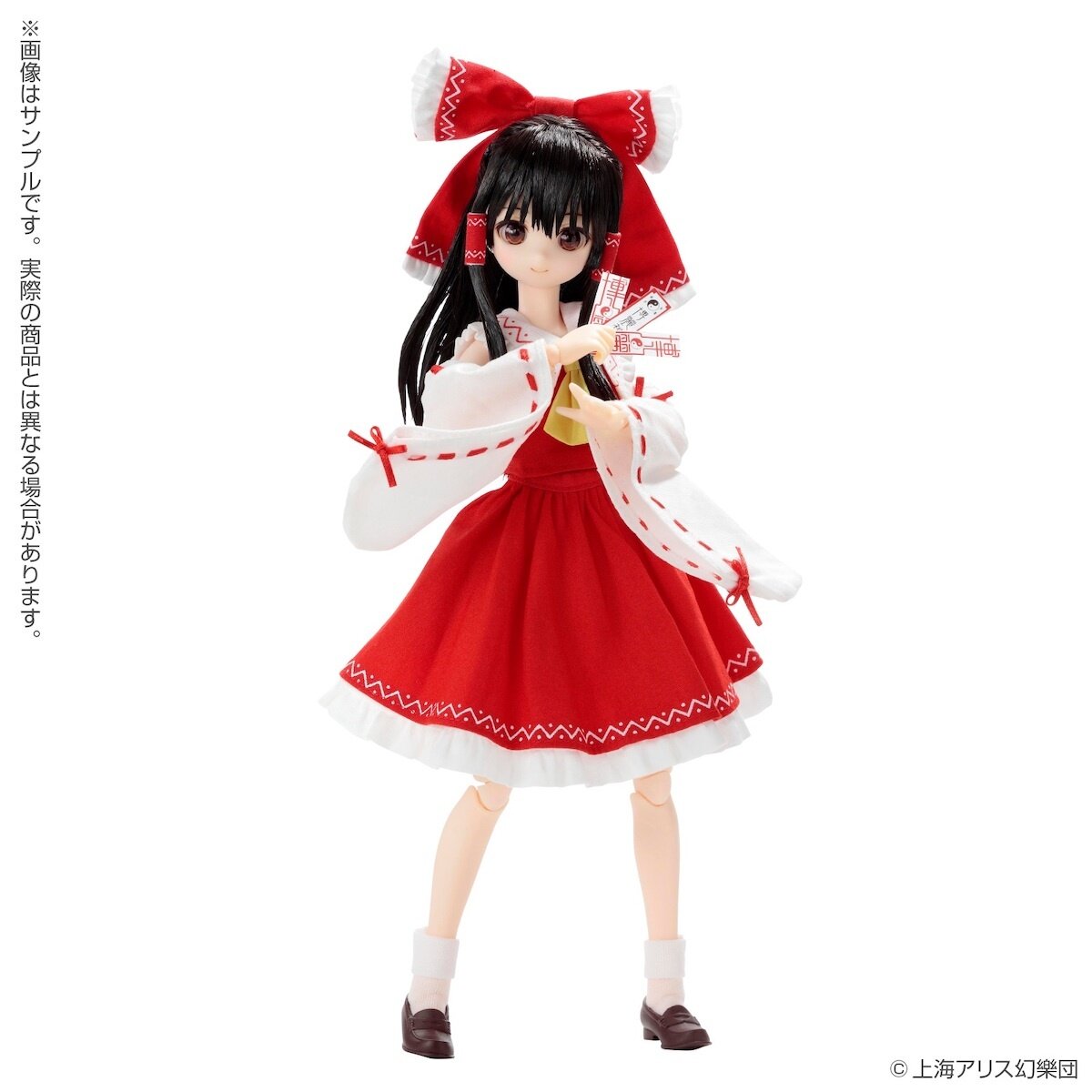 Pure Neemo Character Series 148: Touhou Project Reimu Hakurei 1/6 Scale ...