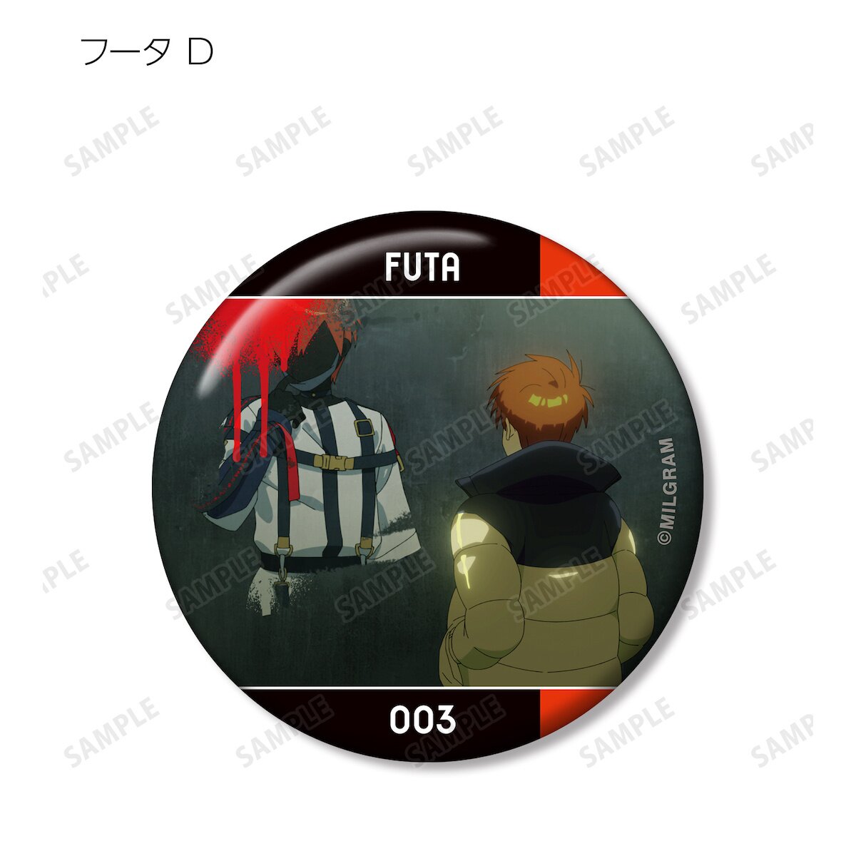 Milgram Futa: Backdraft Trading MV Pins Complete Box Set - Tokyo Otaku ...