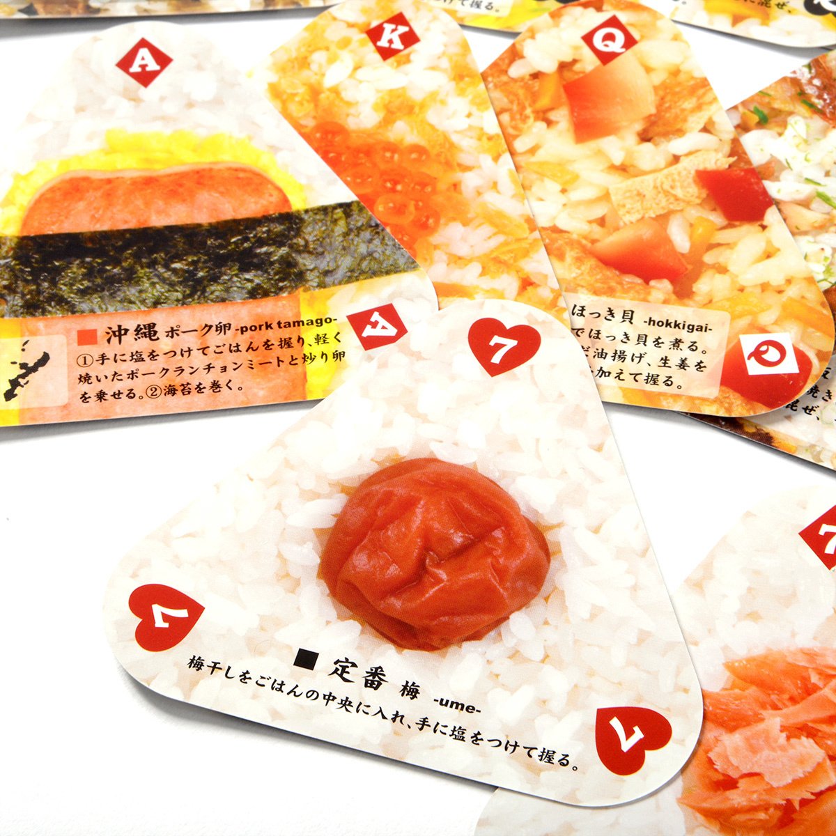 Onigiri Playing Cards - All Over Japan Ver. - Tokyo Otaku Mode (TOM)