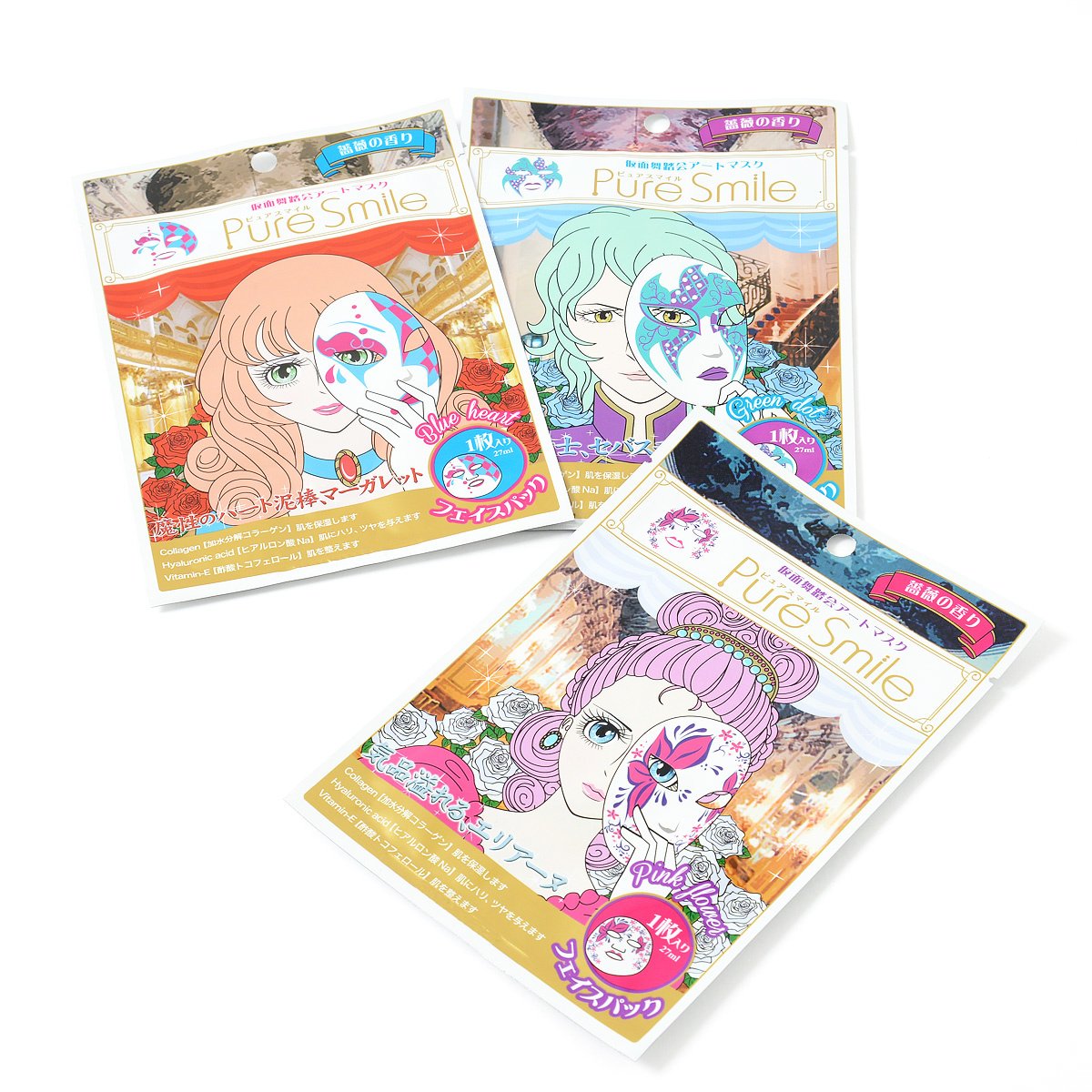 Pure Smile Masquerade Art Masks - Tokyo Otaku Mode (TOM)