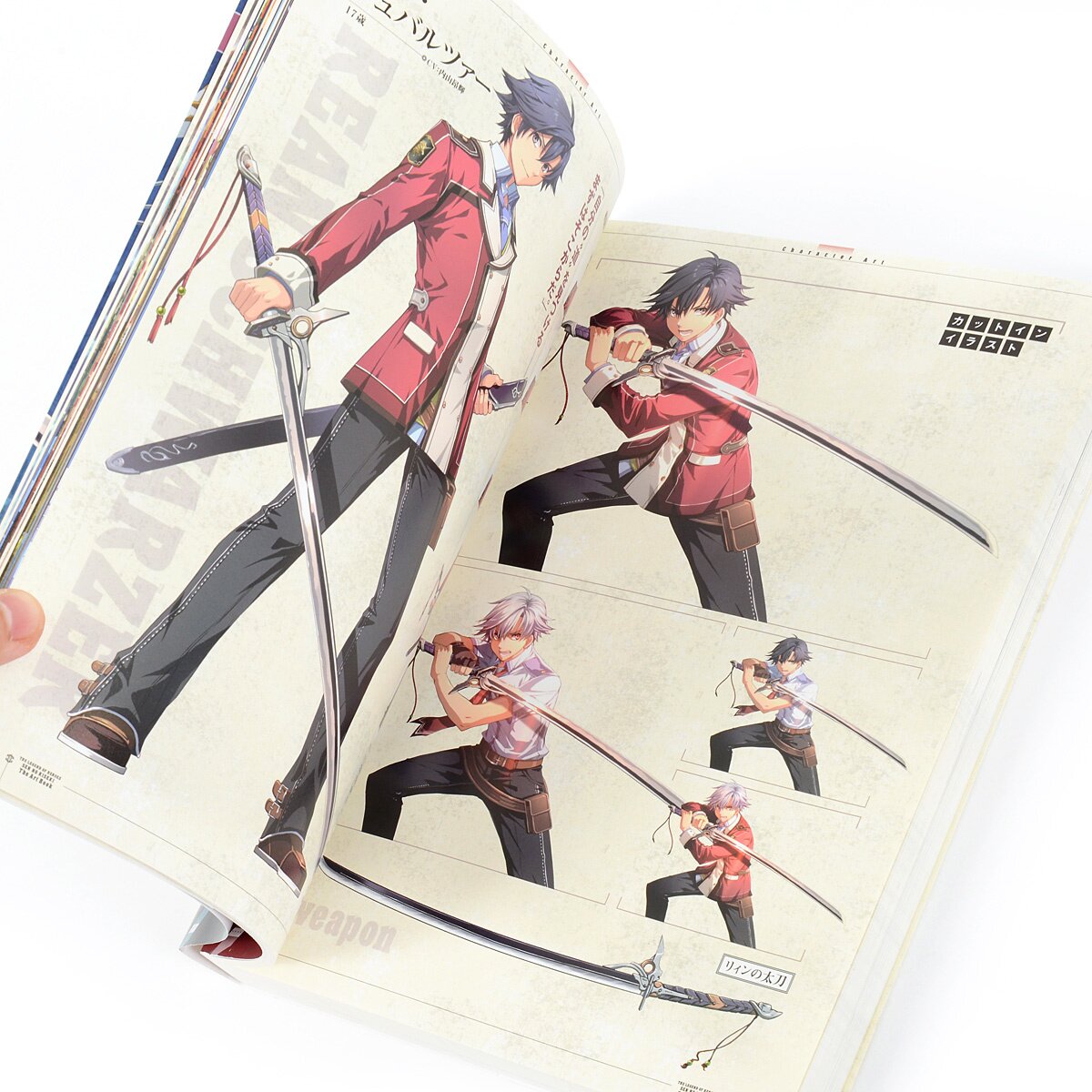 The Legend of Heroes: Trails of Cold Steel: The Art Book - Tokyo Otaku ...