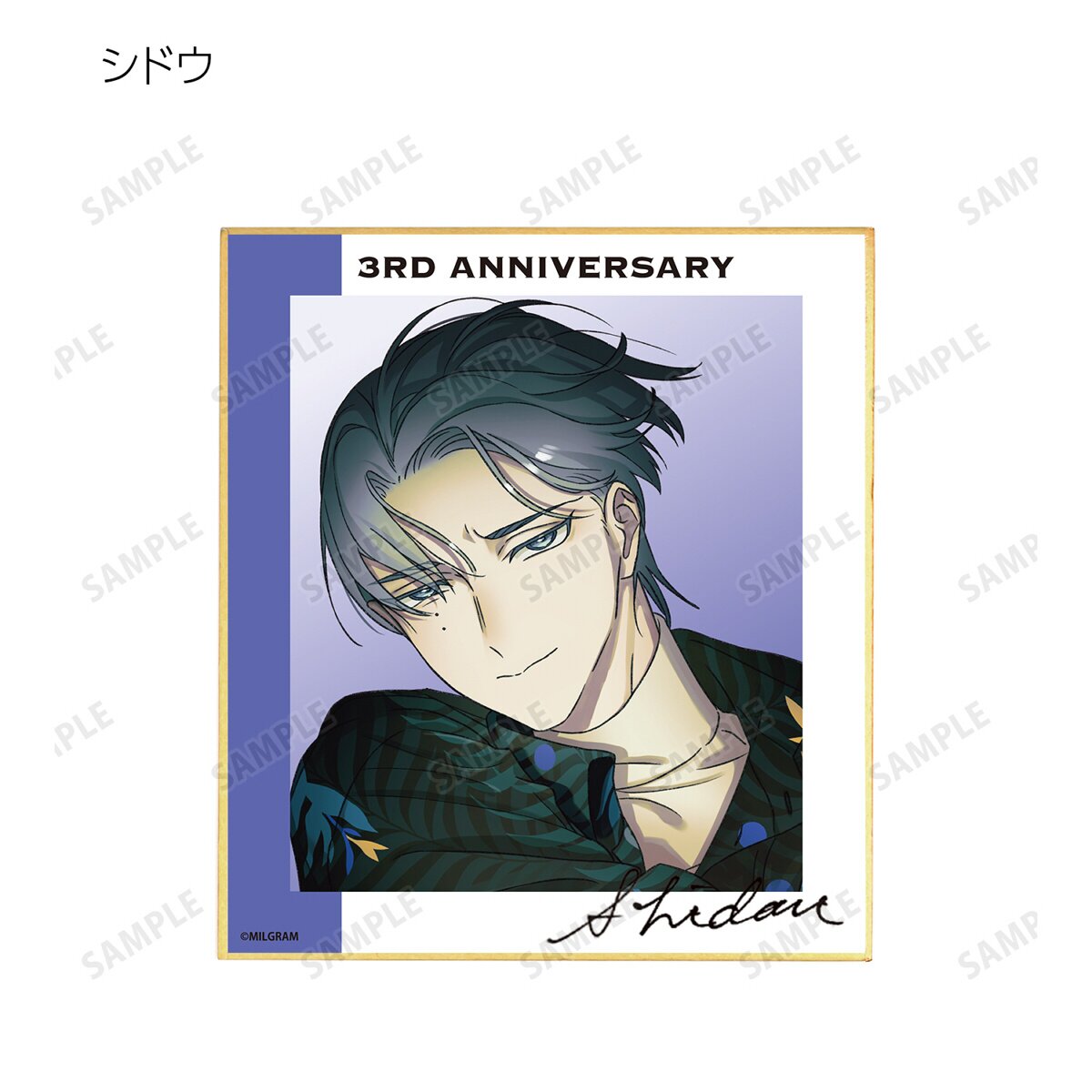 Milgram 3rd Anniversary Ver. Trading Mini Shikishi Board Complete Box ...