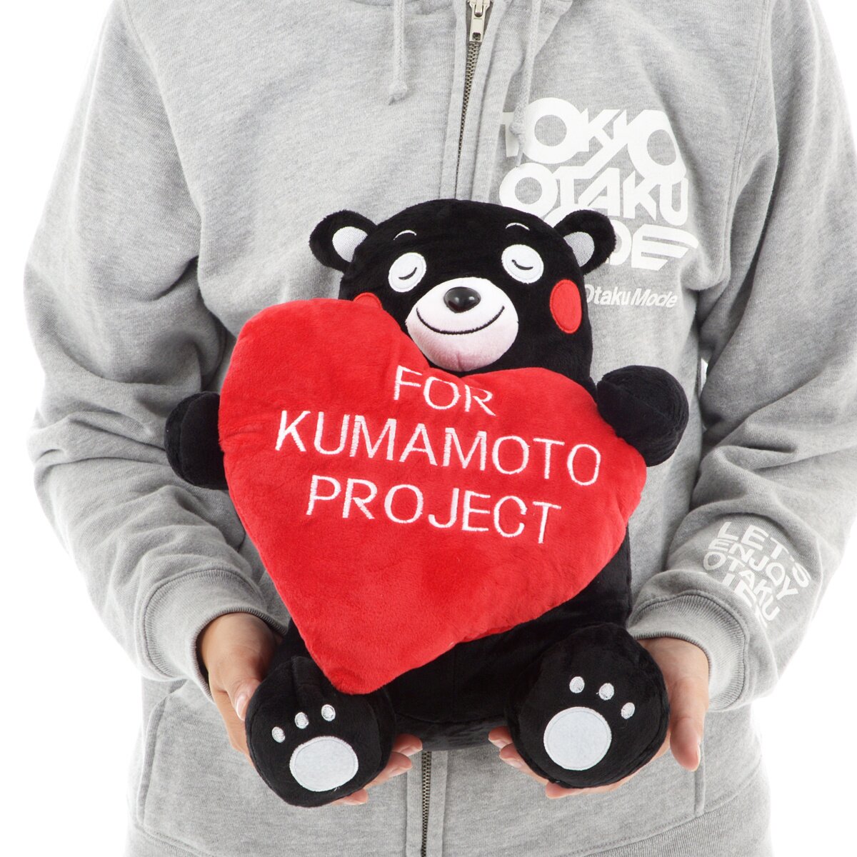 Kumamon Heart Large Plush - Tokyo Otaku Mode (TOM)