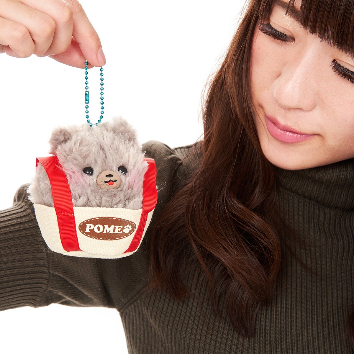 Fuwa-mofu Pometan Trip in a Bag Dog Plush Collection (Ball Chain) - Tokyo Otaku Mode (TOM)