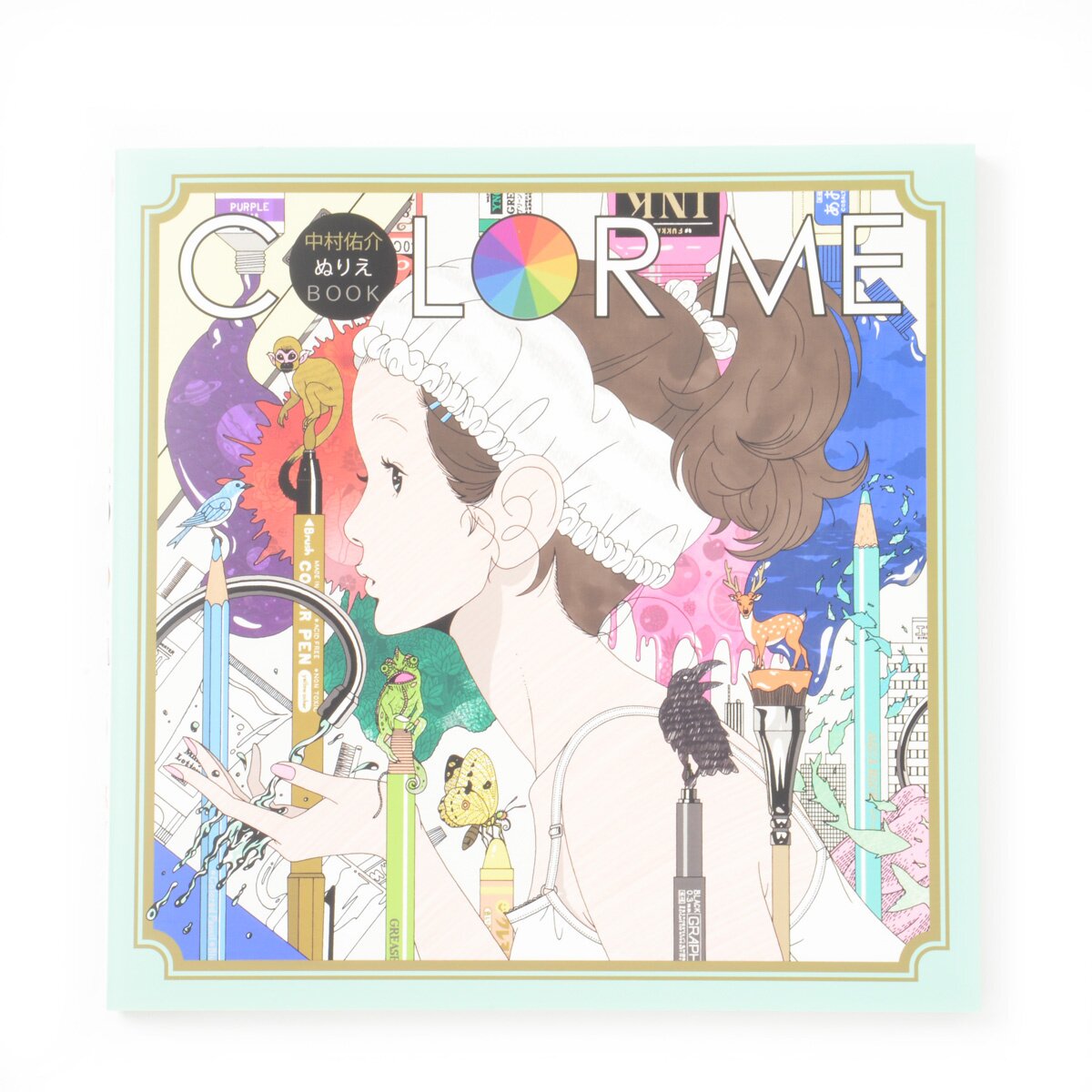 Yusuke Nakamura Coloring Book: COLOR ME - Tokyo Otaku Mode (TOM)