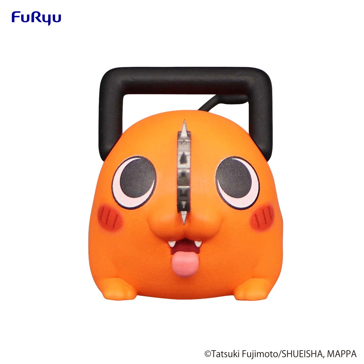 Chainsaw Man Pochita: Smile Ver. Noodle Stopper Figure Petit - Tokyo ...