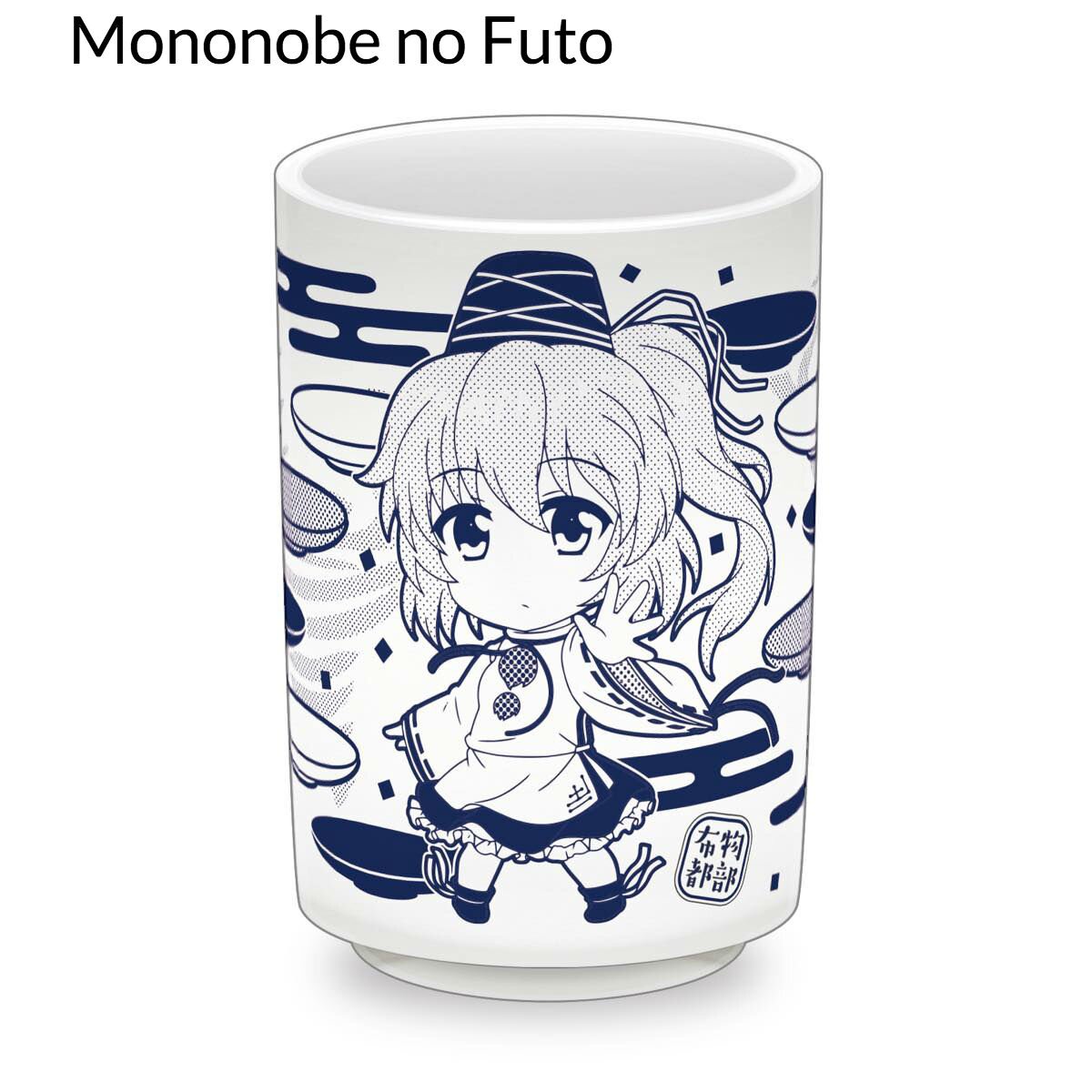 Touhou Tea Cups - Tokyo Otaku Mode (TOM)