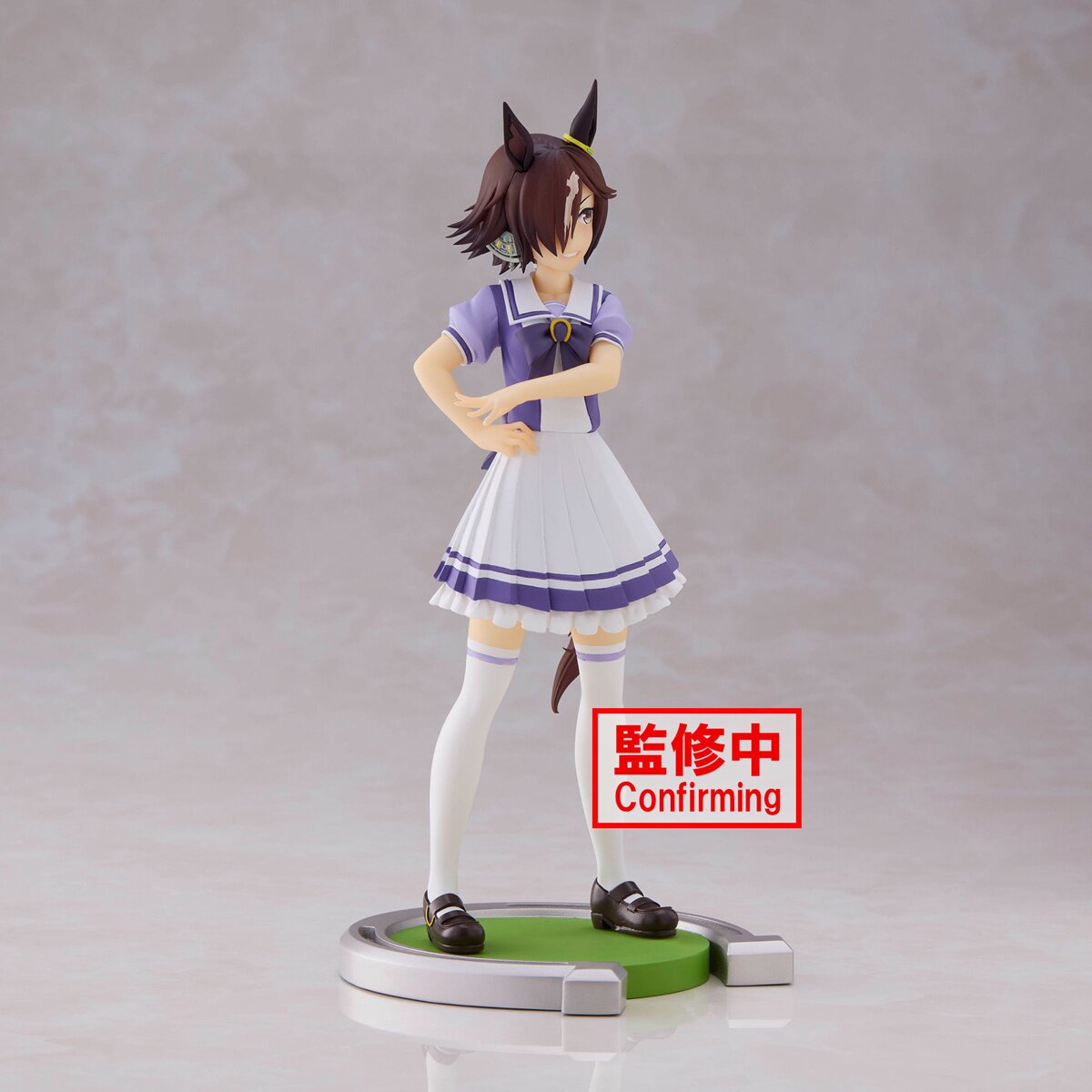 Uma Musume: Pretty Derby Vodka Non-Scale Figure: Banpresto - Tokyo ...
