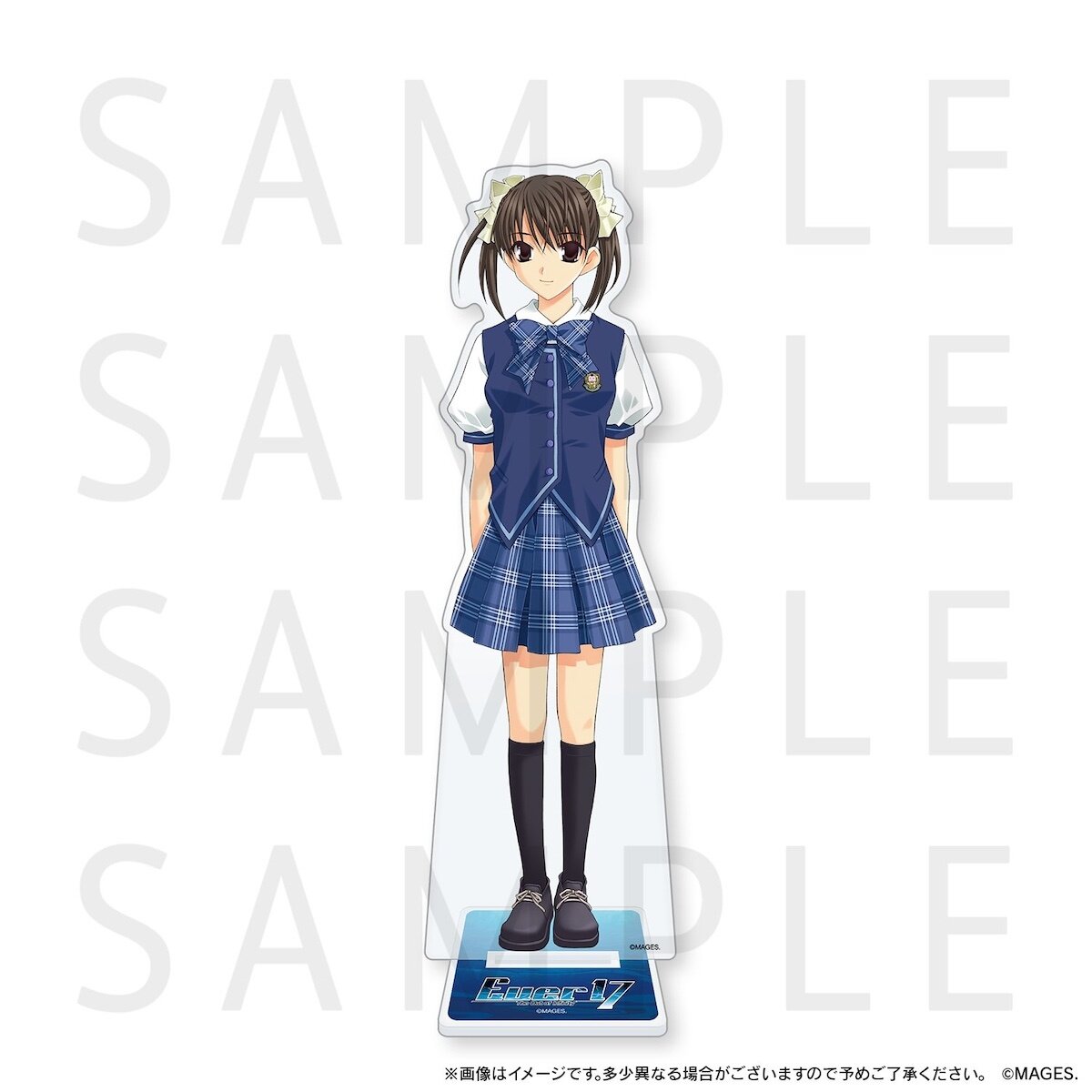 Ever17 -the out of infinity- Big Acrylic Stand: KADOKAWA - Tokyo Otaku ...