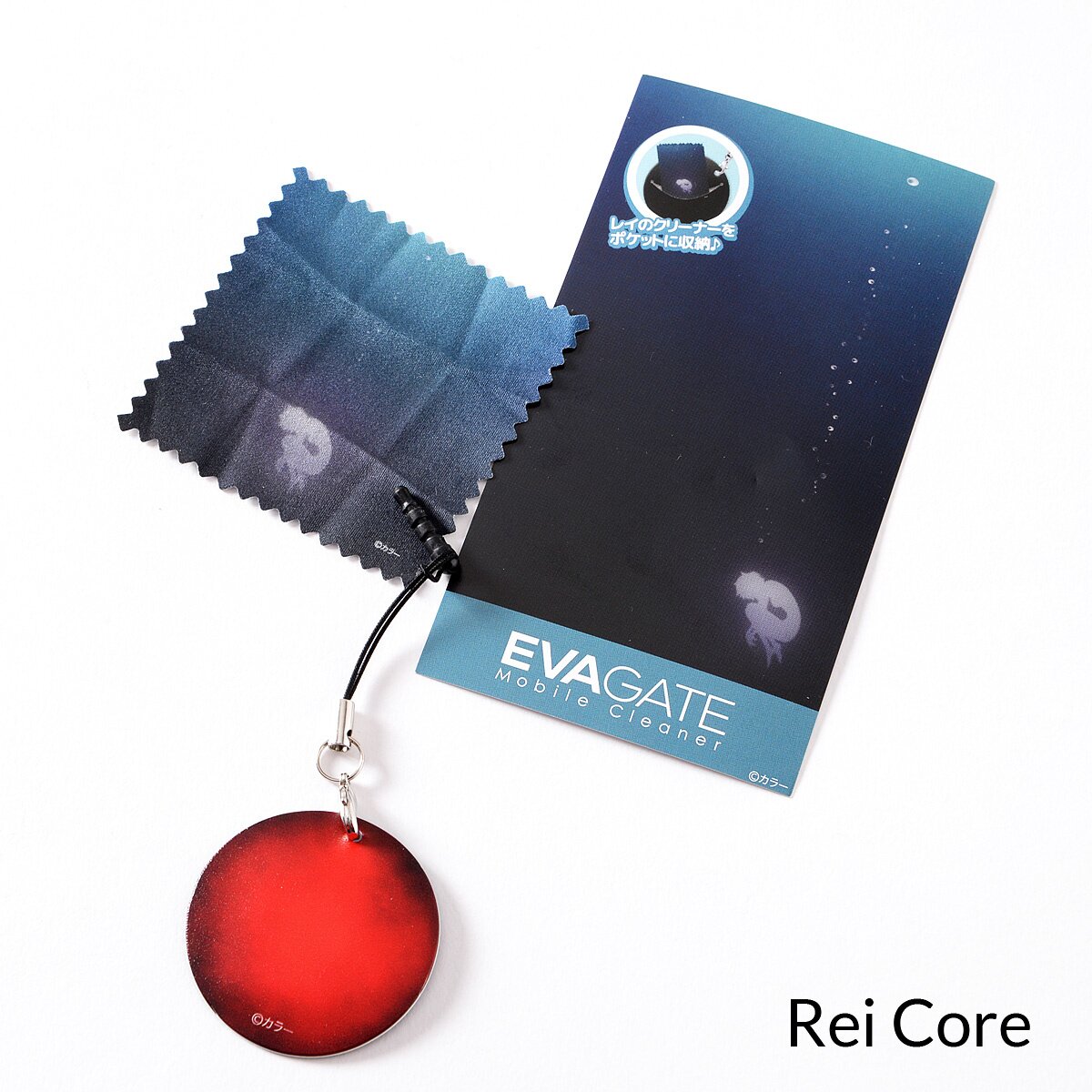 EVAGATE Smartphone Cleaning Cloth Strap - Tokyo Otaku Mode (TOM)