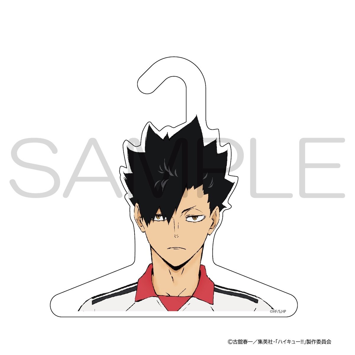 Haikyu!! Character Hanger - Tokyo Otaku Mode (TOM)