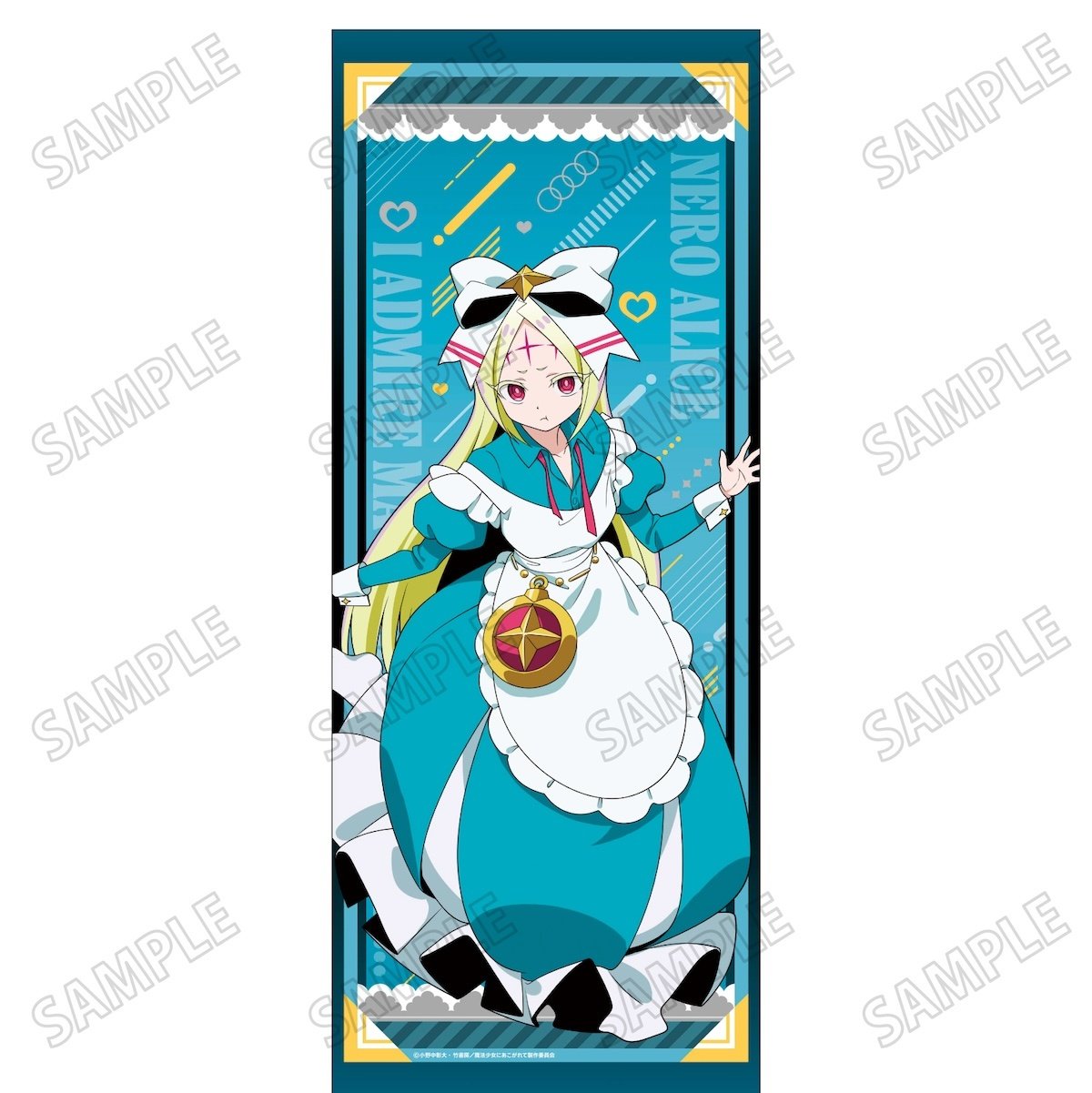 Gushing Over Magical Girls Life-Size Tapestry Nero Alice: Medicos ...