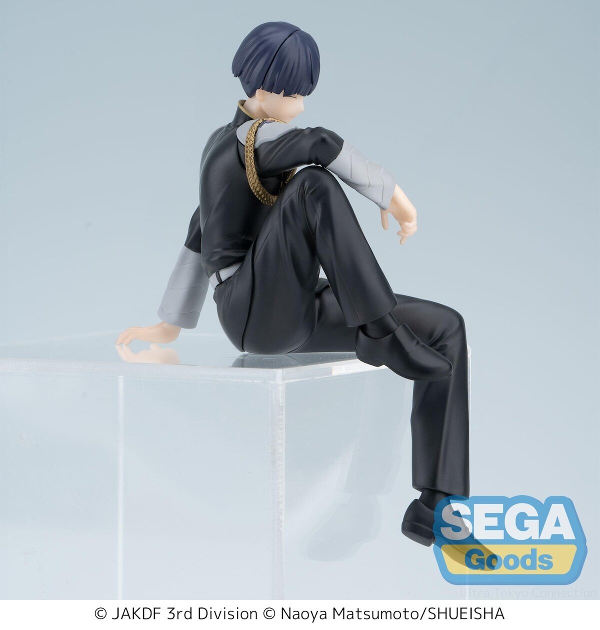 Kaiju No. 8 Soshiro Hoshina Premium Perching Figure: Sega - Tokyo Otaku ...