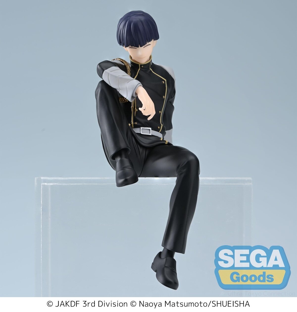 Kaiju No. 8 Soshiro Hoshina Premium Perching Figure: Sega - Tokyo Otaku ...