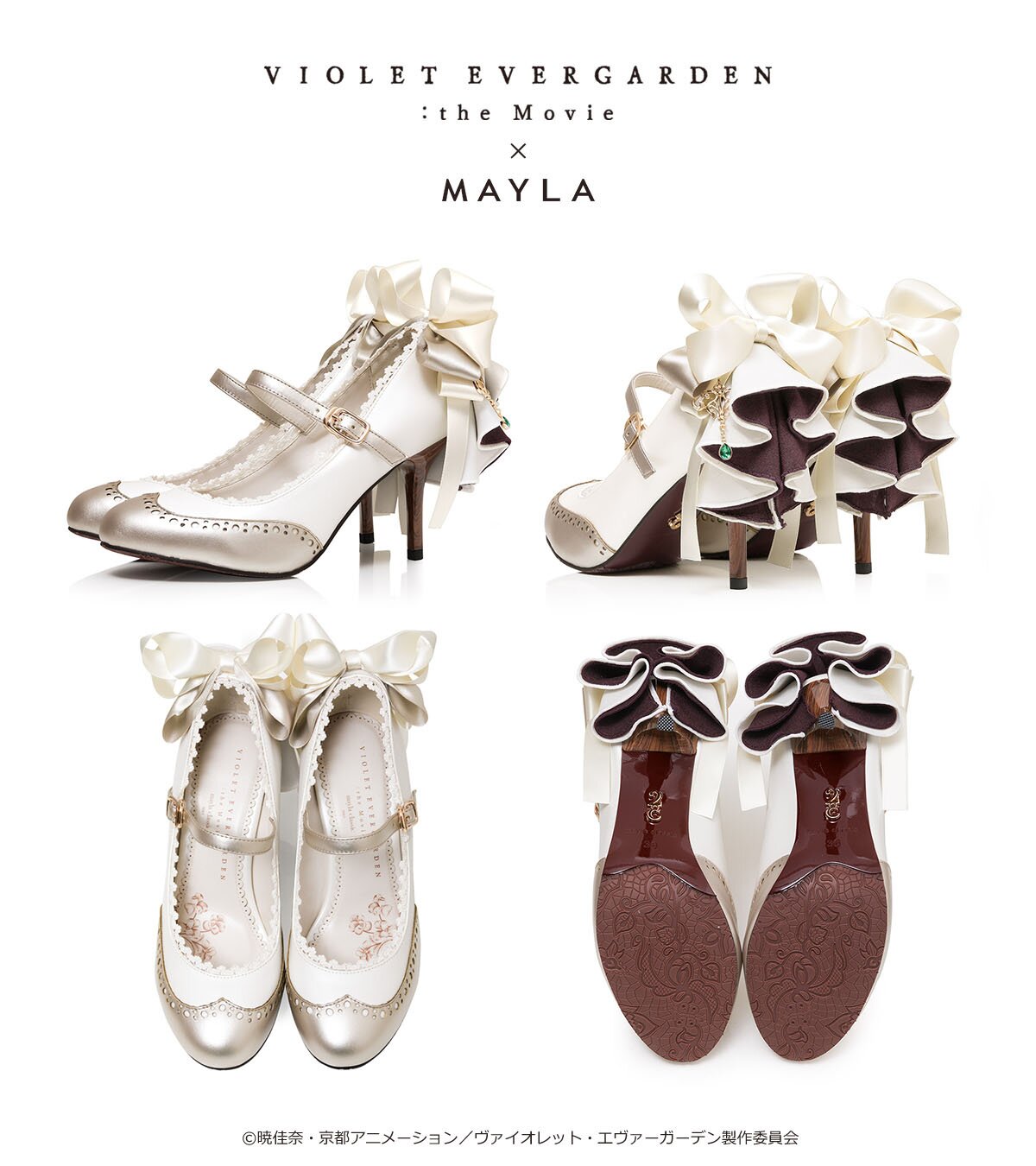 MAYLA Violet Evergarden Iconique Shoes Object Pumps Segen - Tokyo Otaku ...