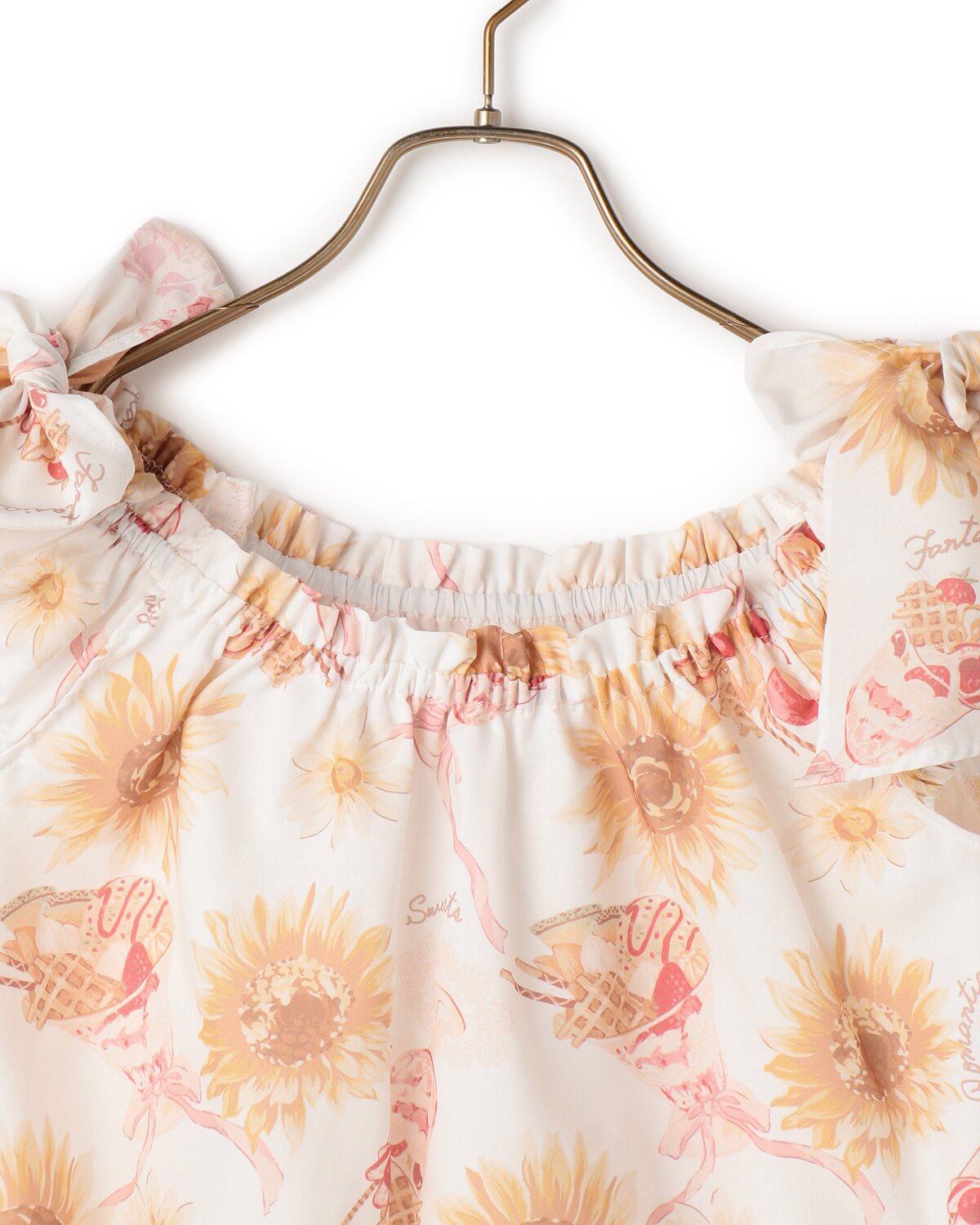 LIZ LISA Sunflower & Parfait Top: LIZ LISA - Tokyo Otaku Mode (TOM)