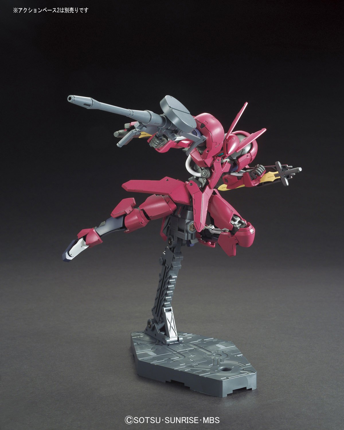 HG IBO Gundam: Iron-Blooded Orphans 1/144 Scale Grimgerde - Tokyo Otaku ...