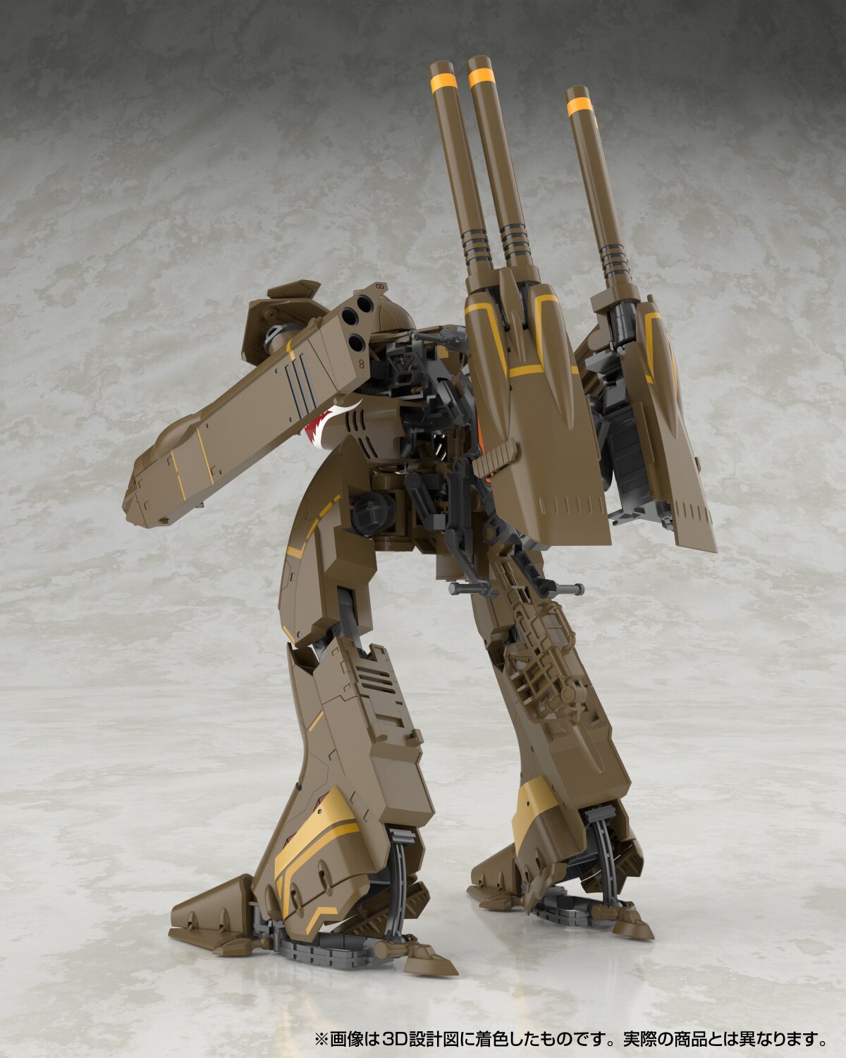 Variable Fighter Girls Macross Frontier VB-6 König Monster: Aoshima ...