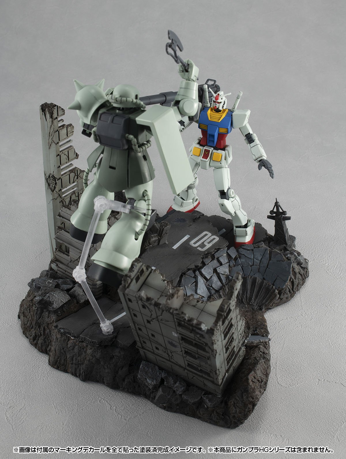 RM Series G Structure Mobile Suit Gundam 【GS02M】 The Abandoned ...