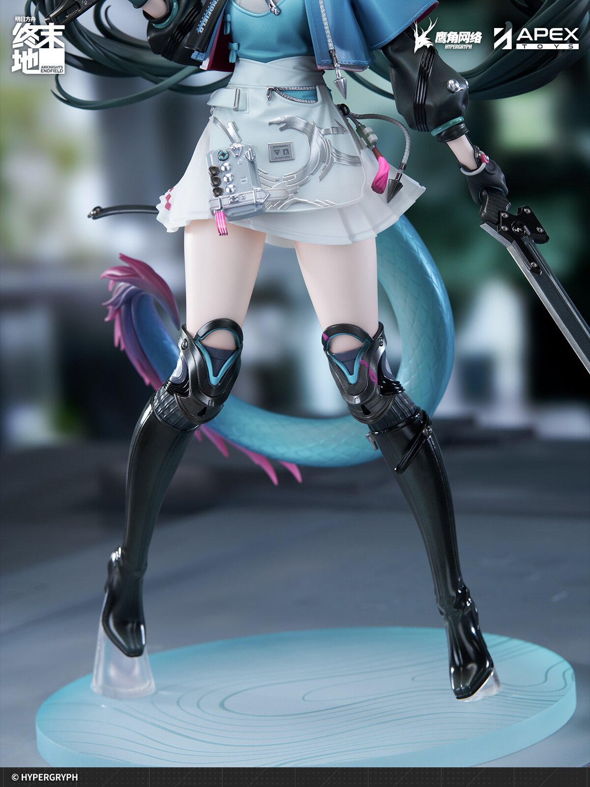 Arknights: Endfield Chen Qianyu 1/7 Scale Figure - Tokyo Otaku Mode (TOM)