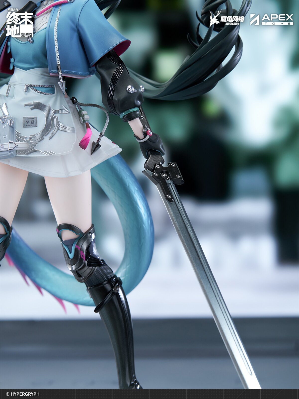 Arknights: Endfield Chen Qianyu 1/7 Scale Figure - Tokyo Otaku Mode (TOM)