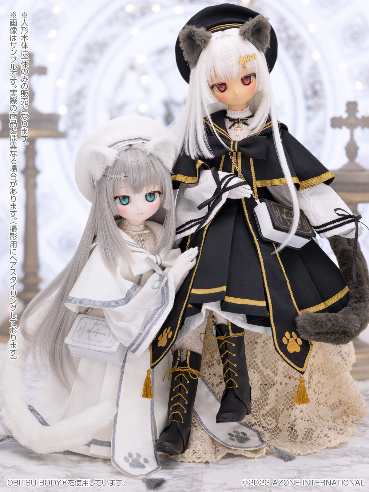 stj x Iris Collect petit Fururu -Fluffy holy kitten.- Black Cat Ver ...