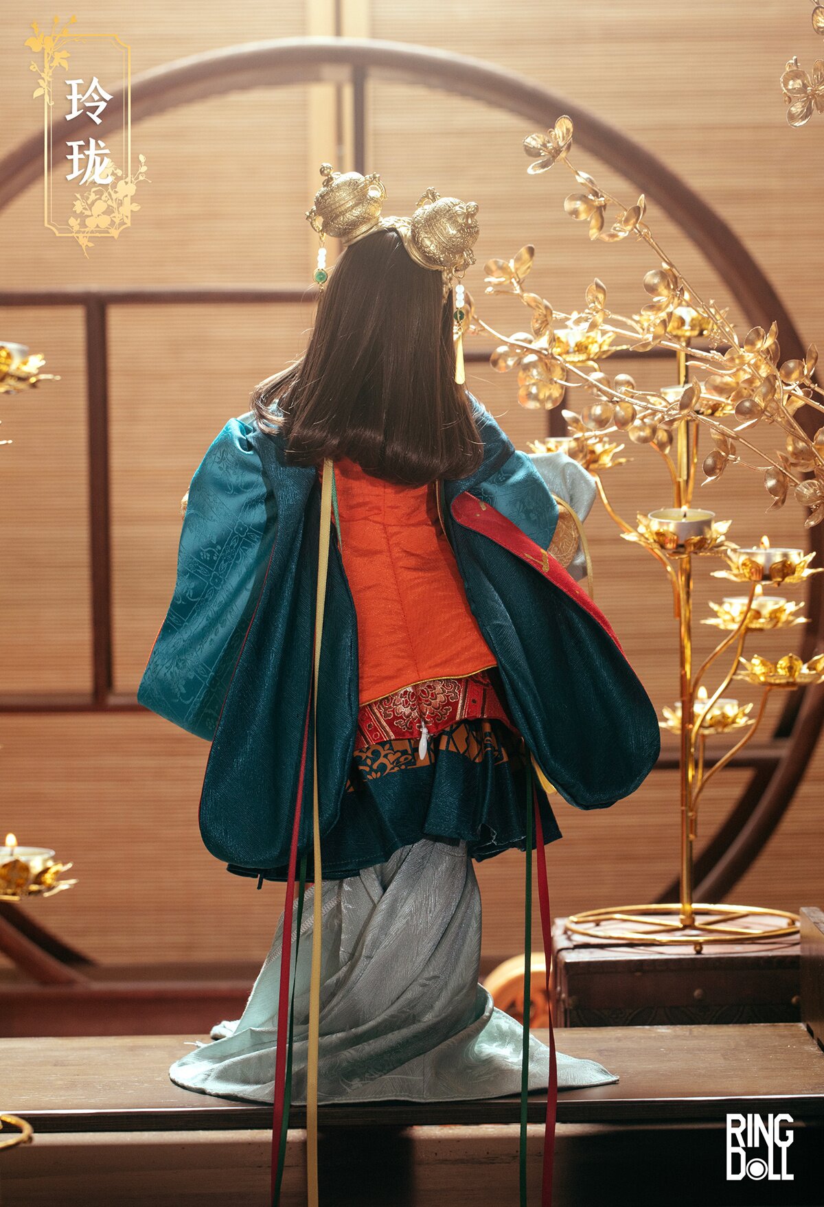 Yun Meng Lu Series Ling Long 45cm Ball Jointed Doll - Tokyo Otaku Mode ...