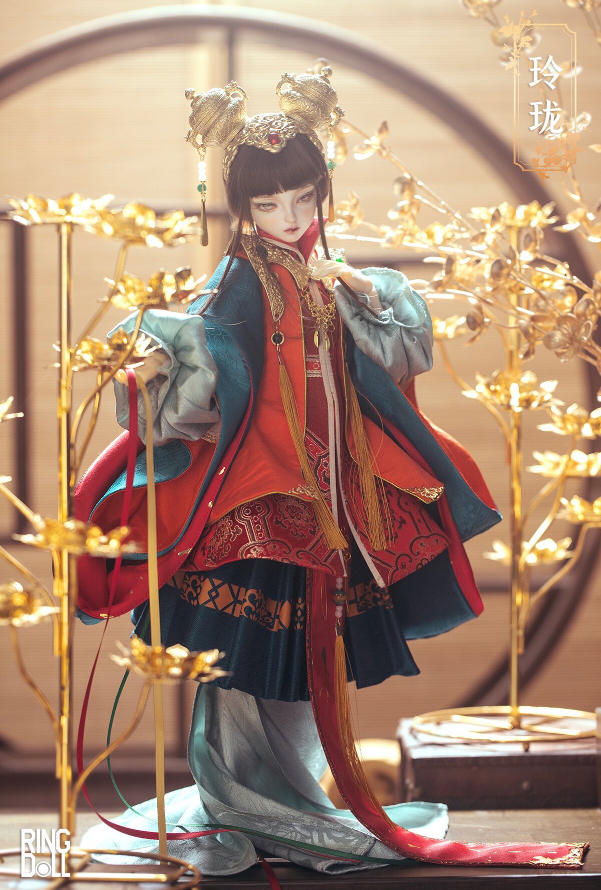 Yun Meng Lu Series Ling Long 45cm Ball Jointed Doll - Tokyo Otaku Mode ...