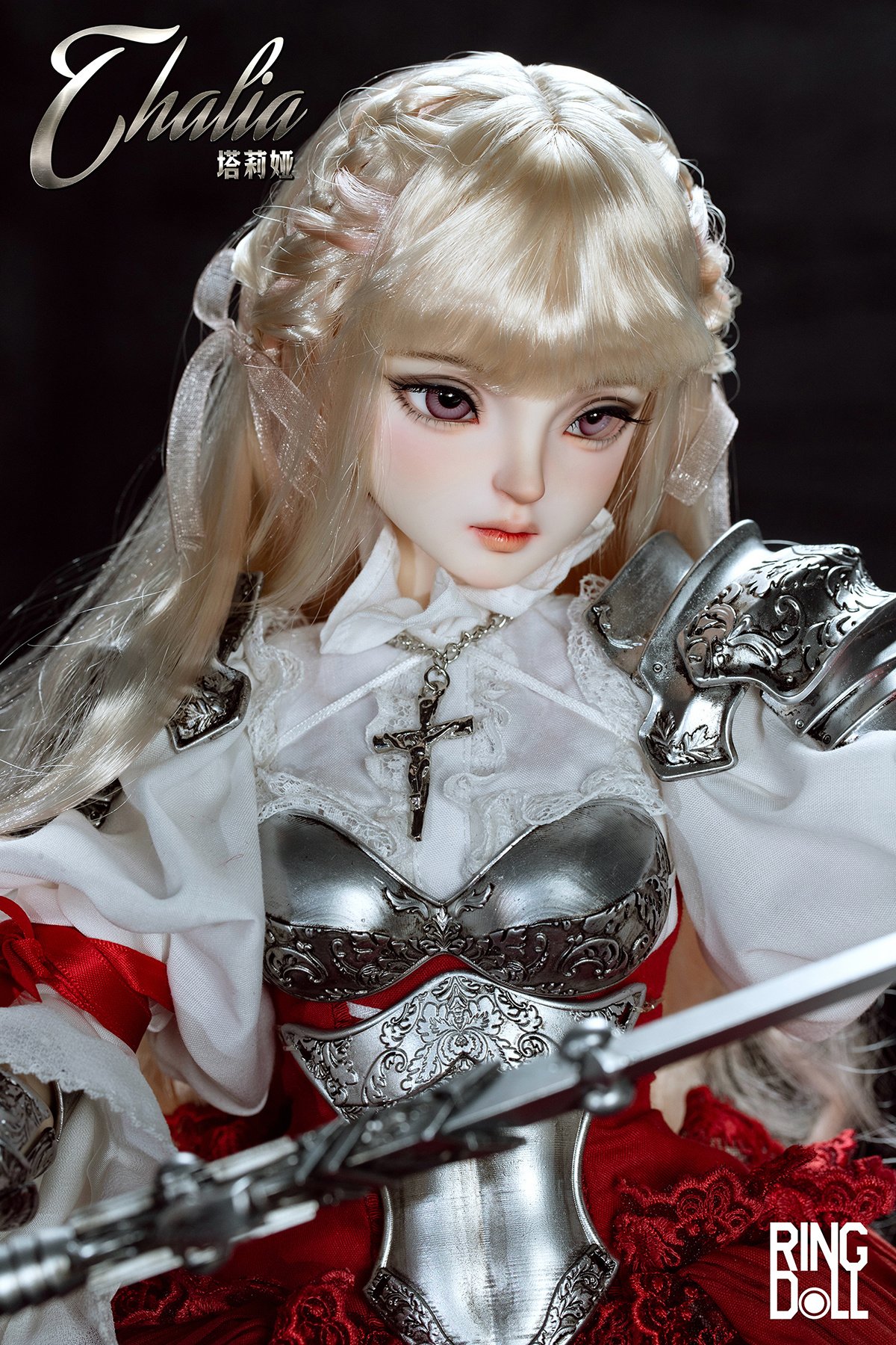 Thalia 62cm Ball Jointed Doll - Tokyo Otaku Mode (TOM)