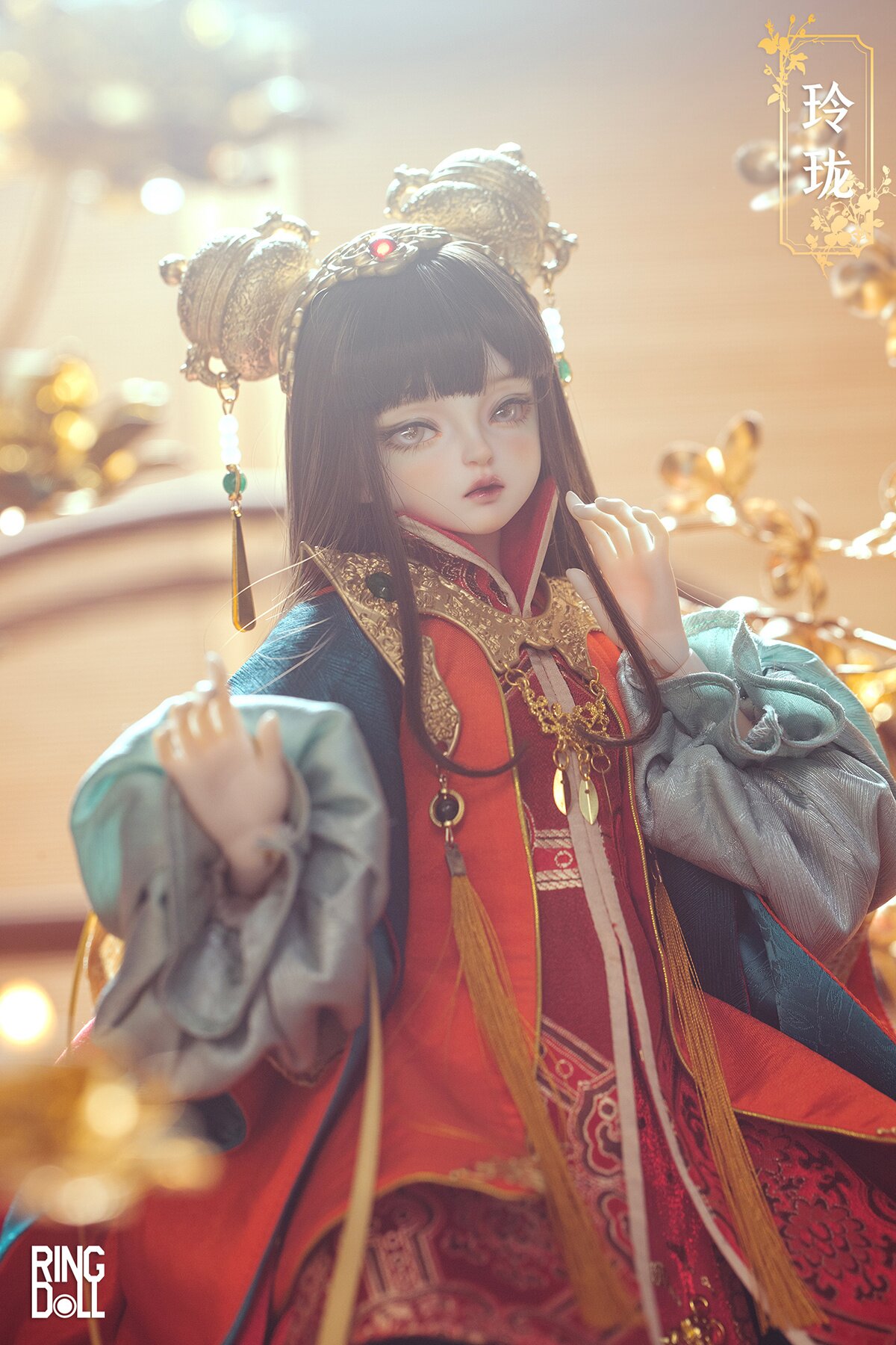 Yun Meng Lu Series Ling Long 45cm Ball Jointed Doll - Tokyo Otaku Mode ...