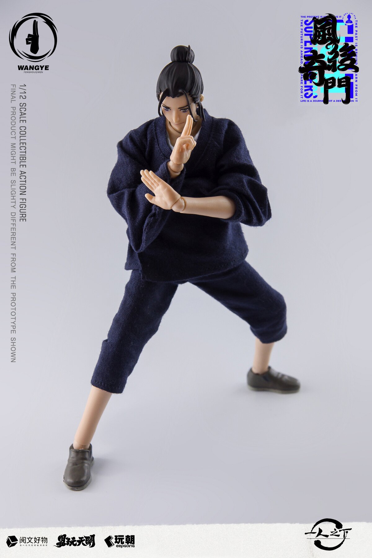 The Outcast Wang Ye 1/12 Scale Action Figure: Keepgoing Studio - Tokyo ...