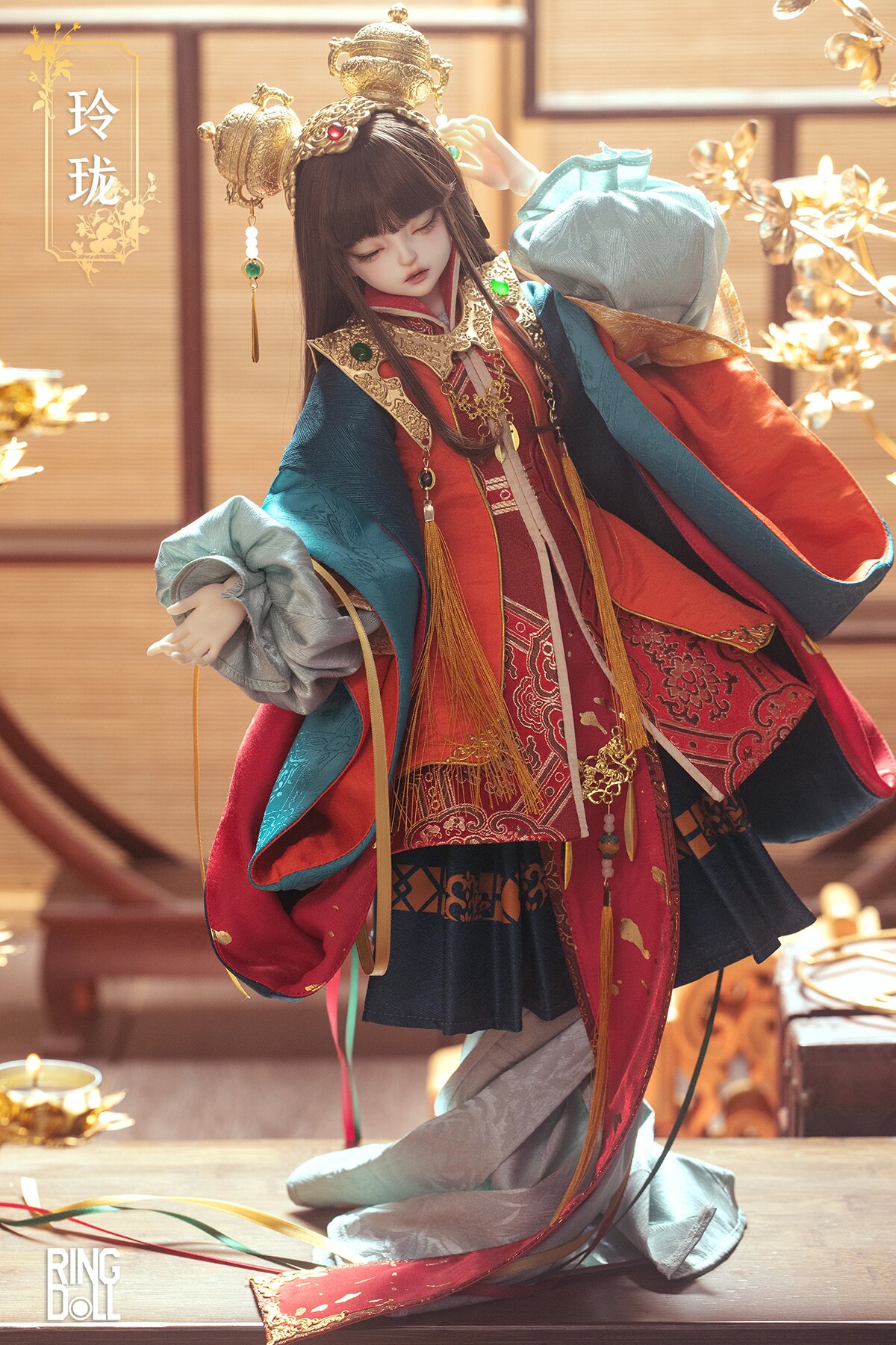 Yun Meng Lu Series Ling Long 45cm Ball Jointed Doll - Tokyo Otaku Mode ...