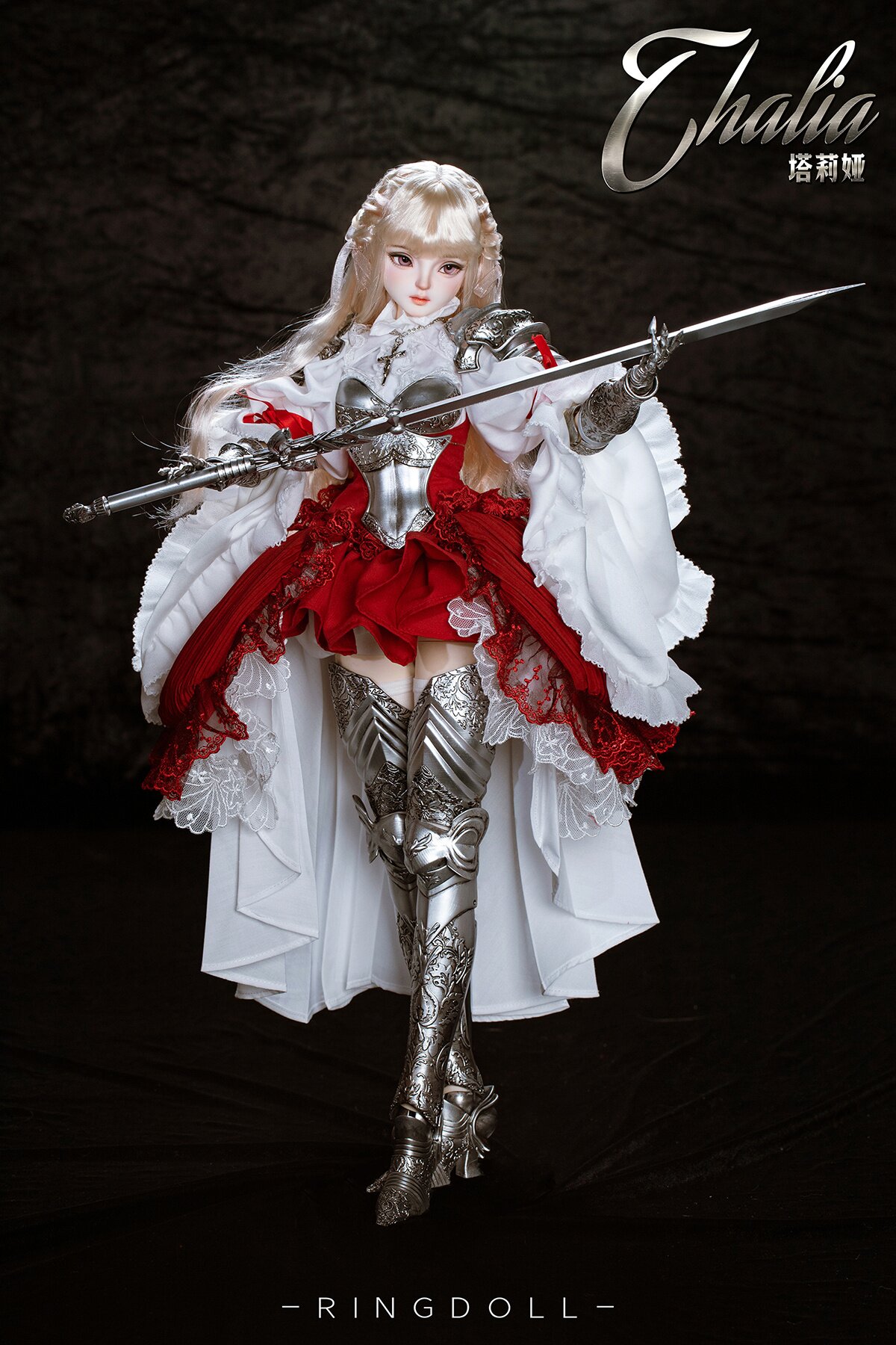 Thalia 62cm Ball Jointed Doll - Tokyo Otaku Mode (TOM)