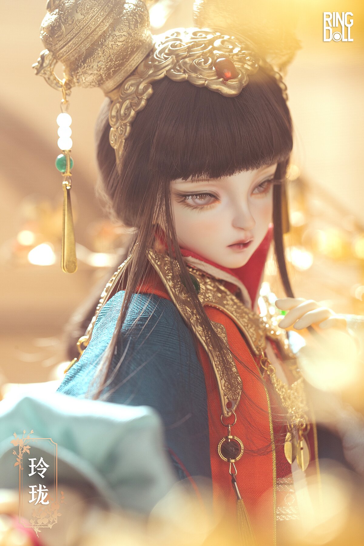 Yun Meng Lu Series Ling Long 45cm Ball Jointed Doll - Tokyo Otaku Mode ...