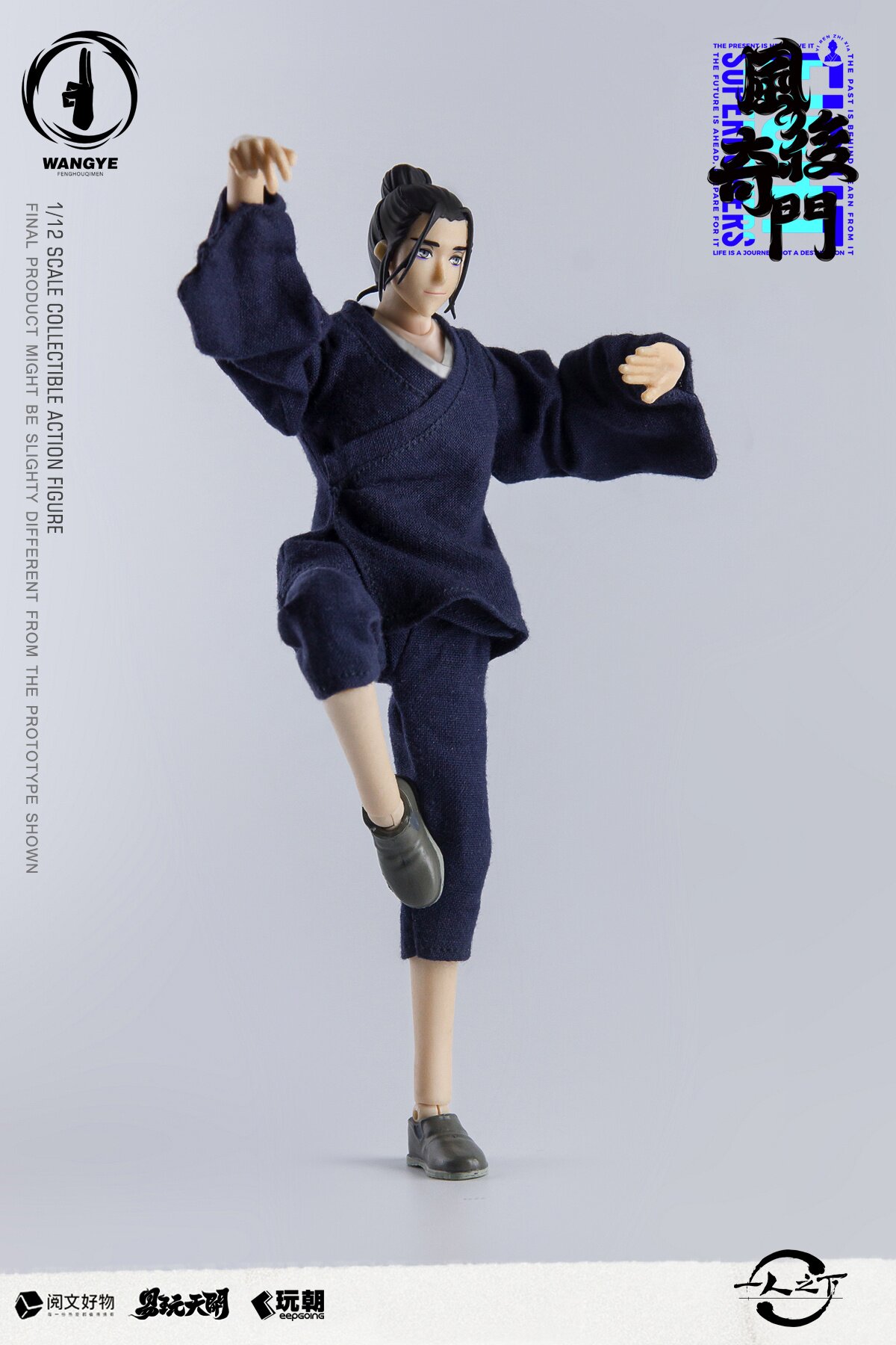 The Outcast Wang Ye 1/12 Scale Action Figure: Keepgoing Studio - Tokyo ...
