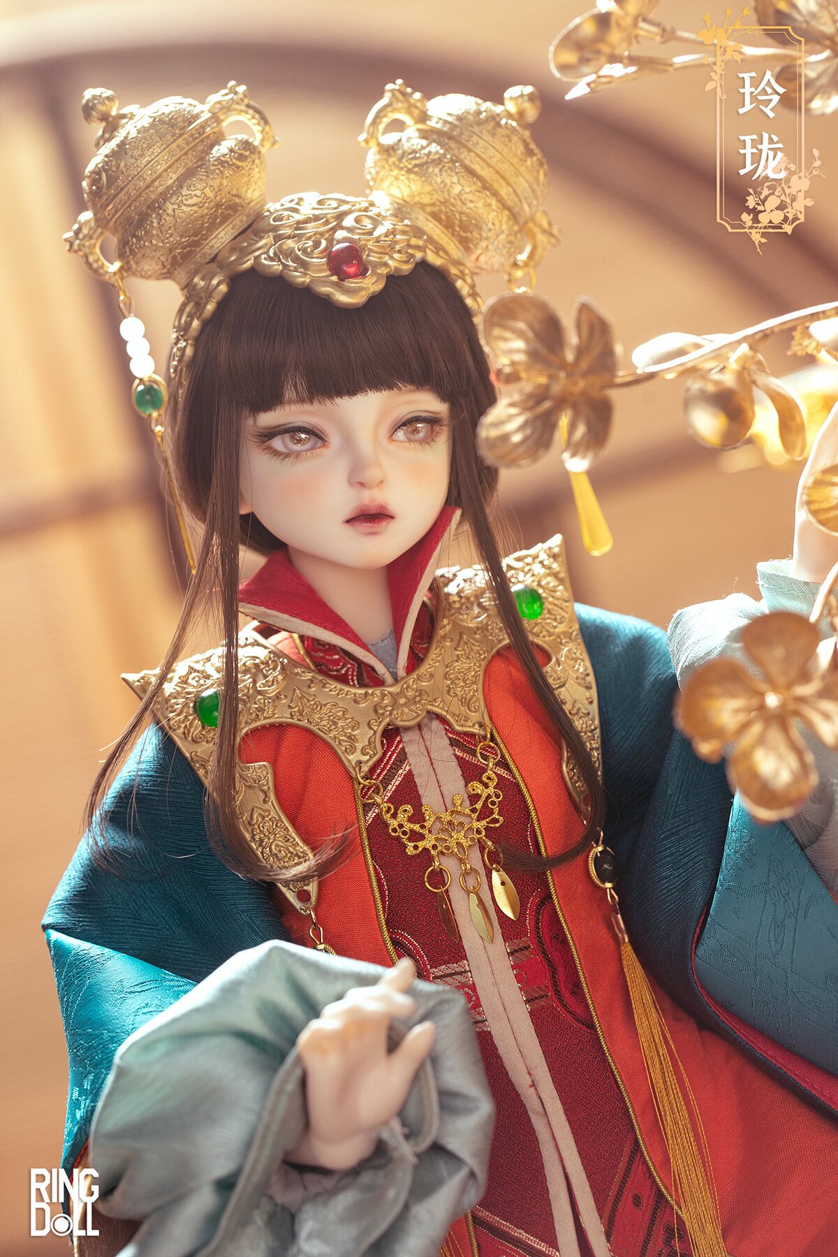Yun Meng Lu Series Ling Long 45cm Ball Jointed Doll - Tokyo Otaku Mode ...