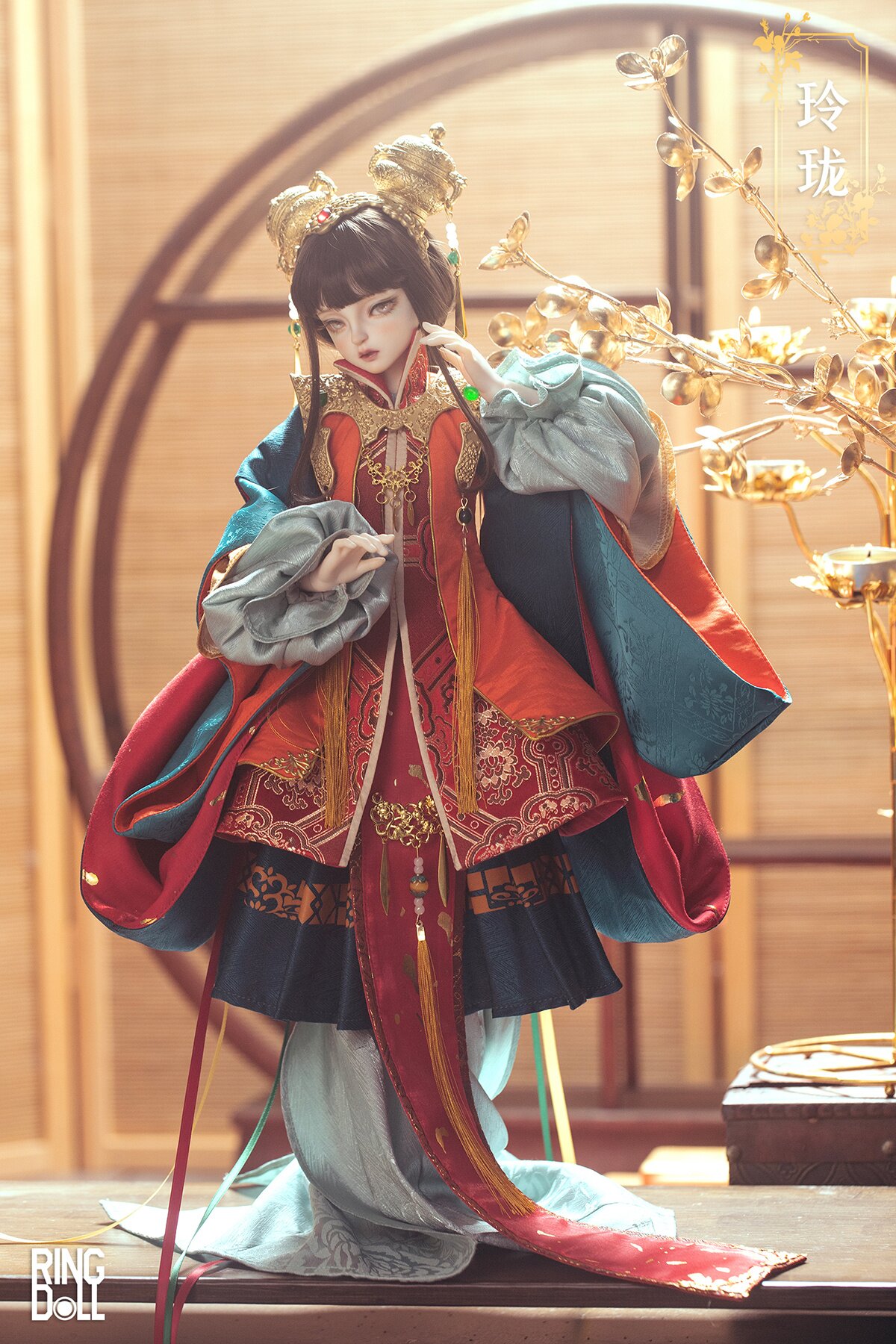 Yun Meng Lu Series Ling Long 45cm Ball Jointed Doll - Tokyo Otaku Mode ...