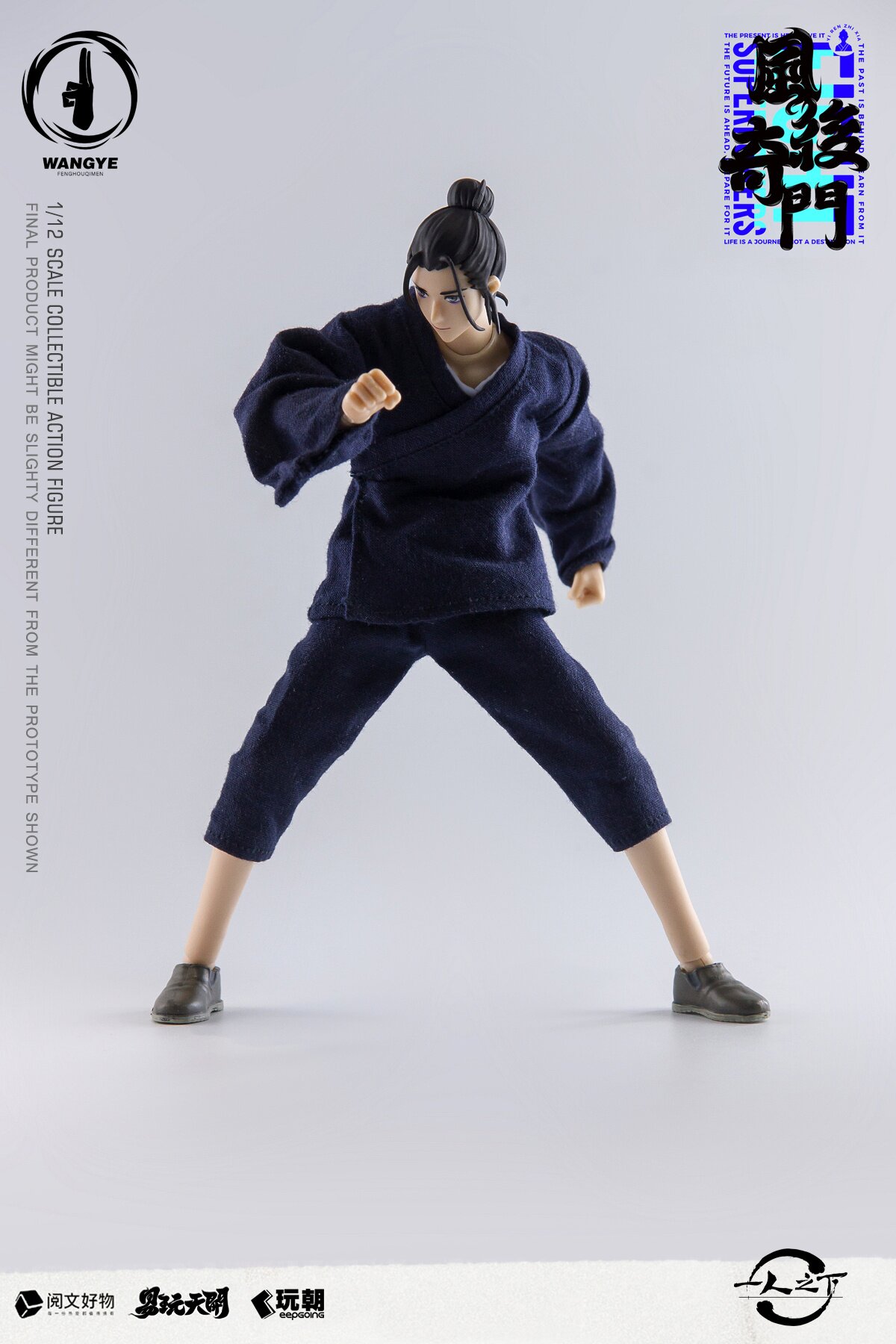 The Outcast Wang Ye 1/12 Scale Action Figure: Keepgoing Studio - Tokyo Otaku Mode (TOM)