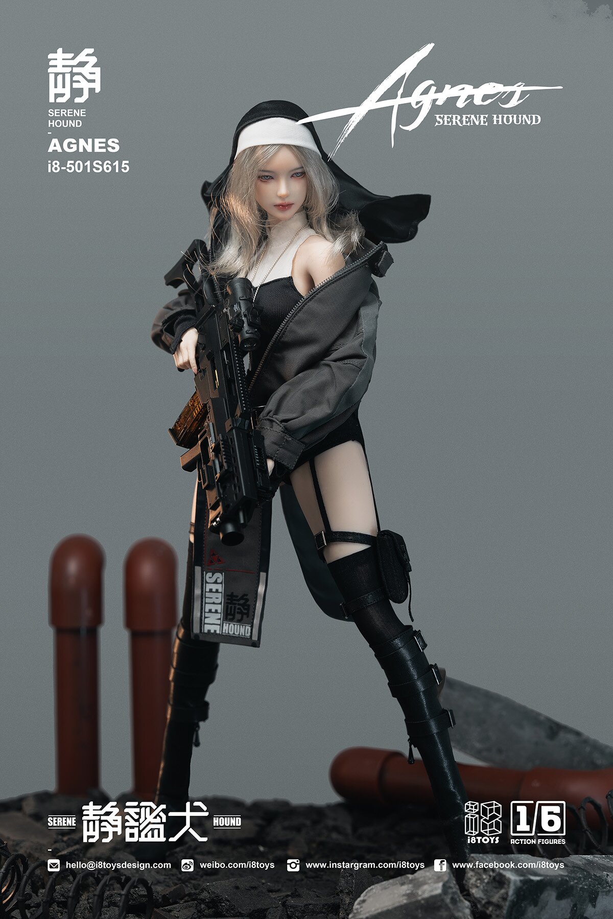 i8-501S615 Serene Hound Agnes 1/6 Scale Action Figure - Tokyo Otaku Mode (TOM)