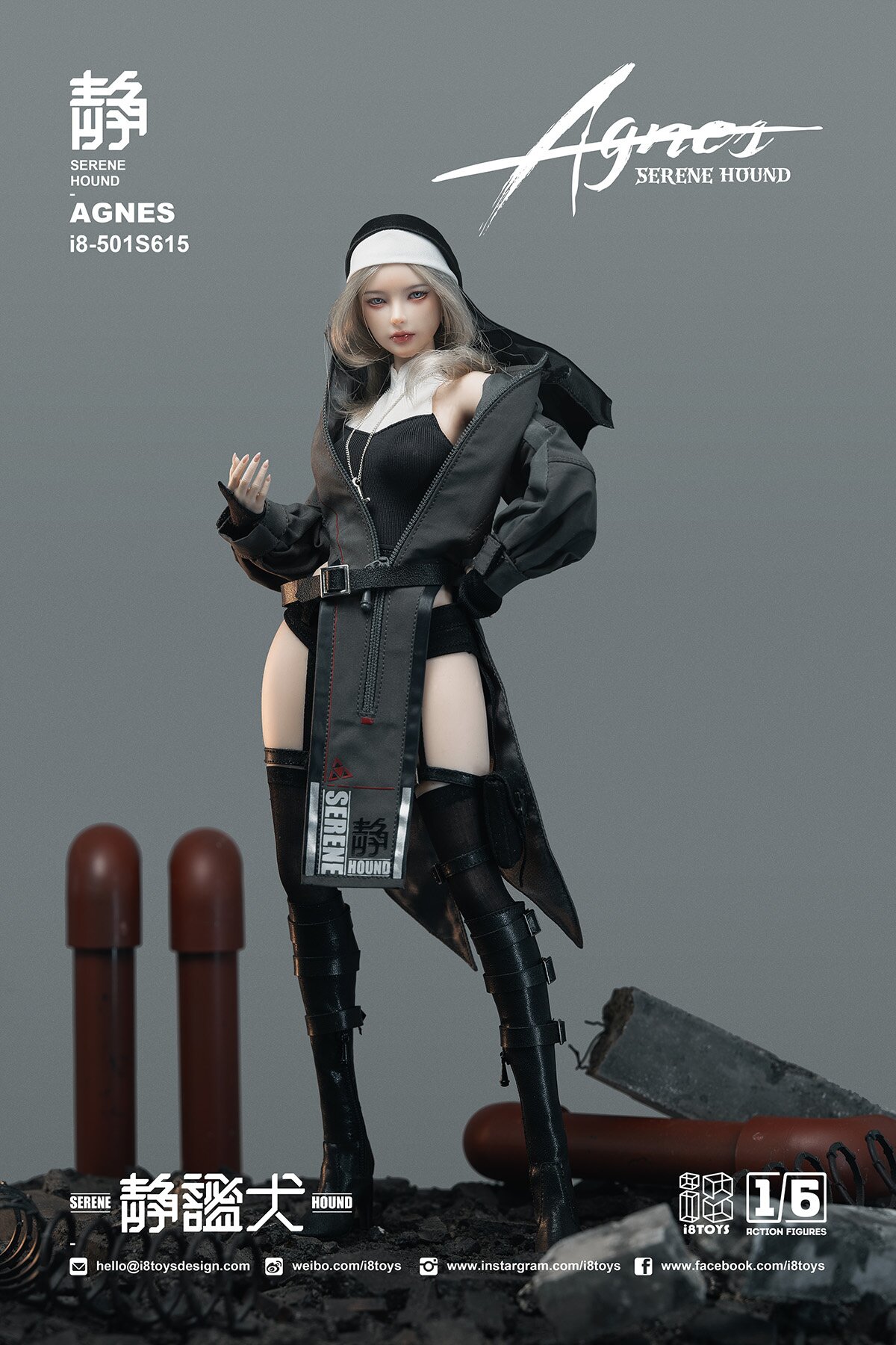 i8-501S615 Serene Hound Agnes 1/6 Scale Action Figure - Tokyo Otaku Mode (TOM)