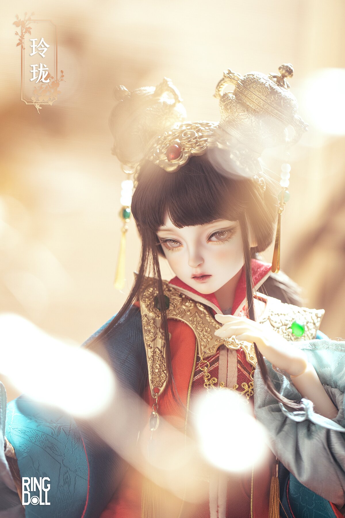 Yun Meng Lu Series Ling Long 45cm Ball Jointed Doll - Tokyo Otaku Mode ...