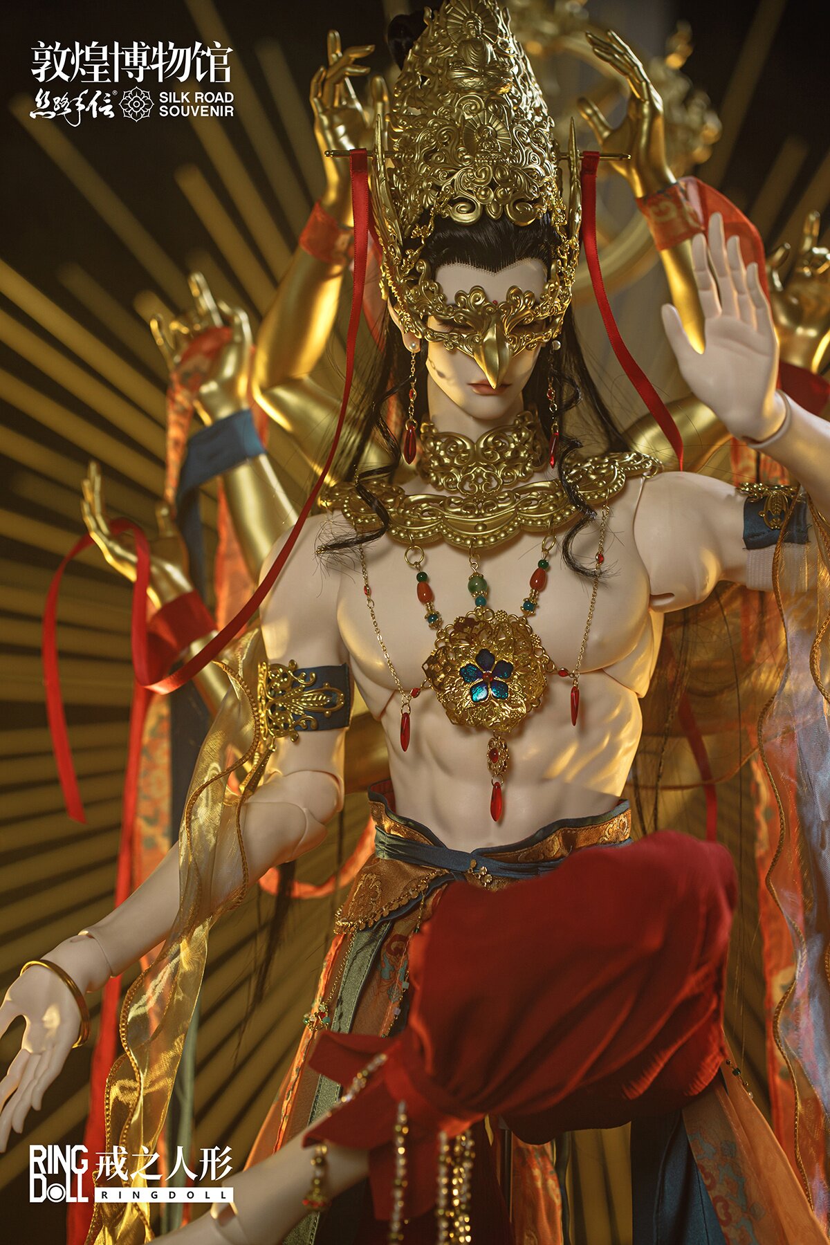 Silk Road Souvenir Series Animitta 78cm Ball Jointed Doll: Ringdoll ...