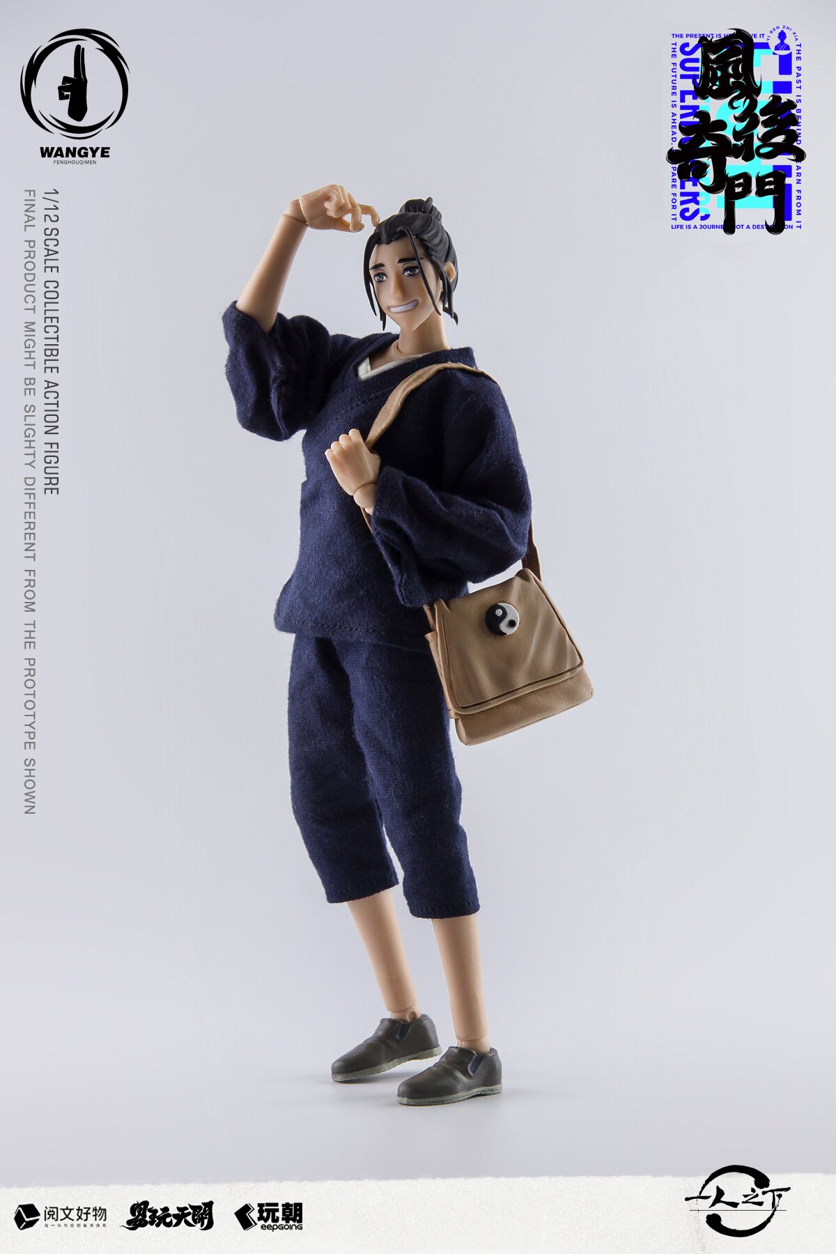 The Outcast Wang Ye 1/12 Scale Action Figure: Keepgoing Studio - Tokyo ...