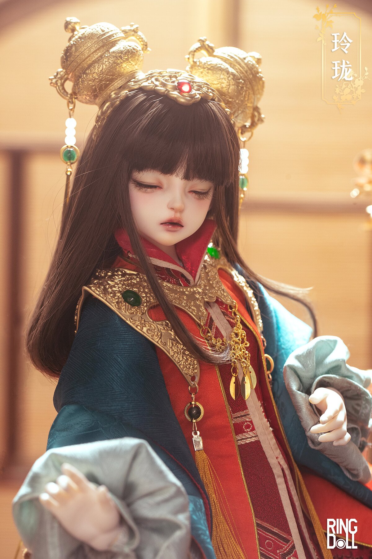 Yun Meng Lu Series Ling Long 45cm Ball Jointed Doll - Tokyo Otaku Mode ...