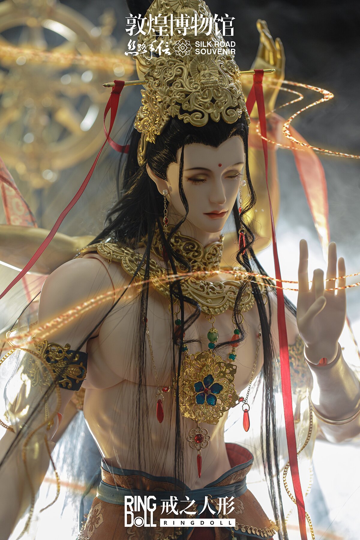 Silk Road Souvenir Series Animitta 78cm Ball Jointed Doll: Ringdoll ...