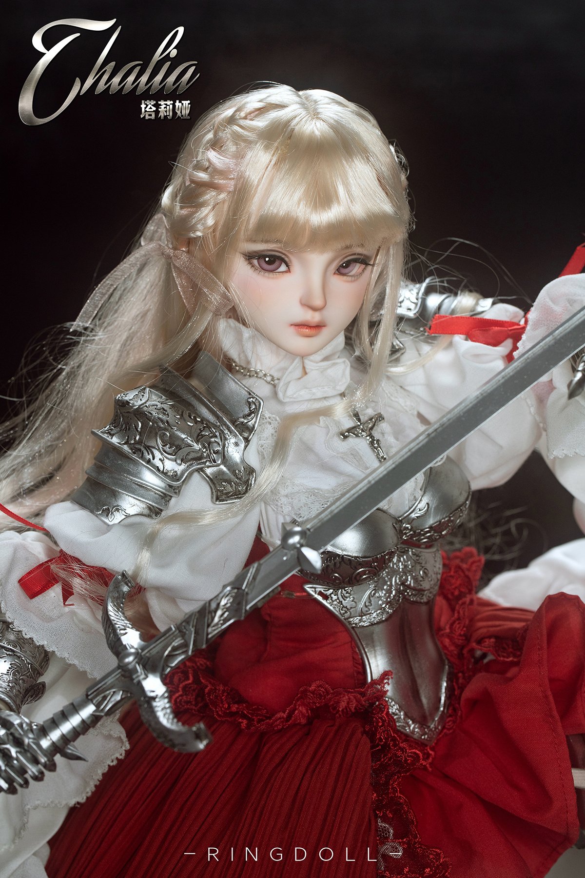 Thalia 62cm Ball Jointed Doll - Tokyo Otaku Mode (TOM)