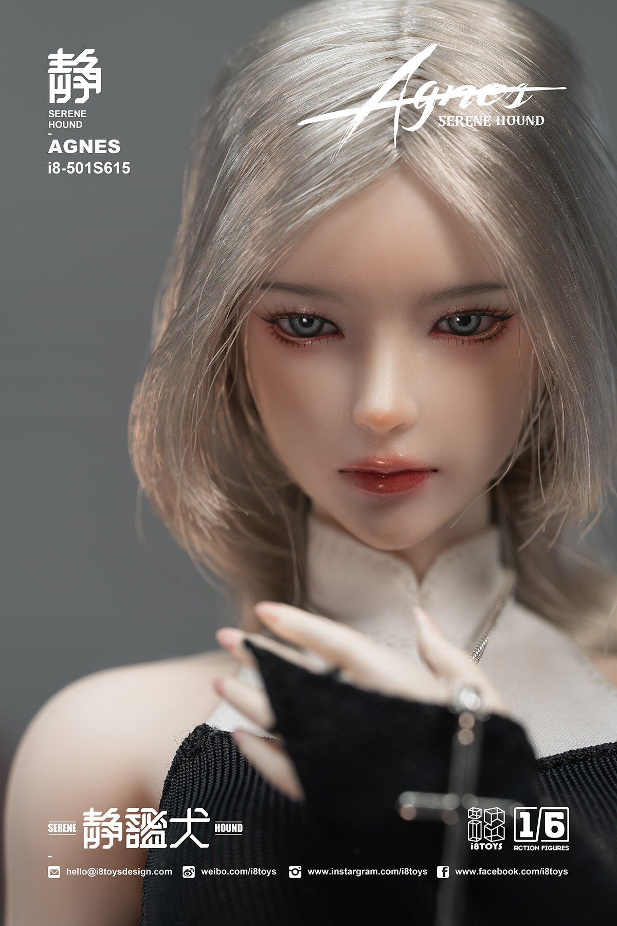 i8-501S615 Serene Hound Agnes 1/6 Scale Action Figure - Tokyo Otaku Mode (TOM)