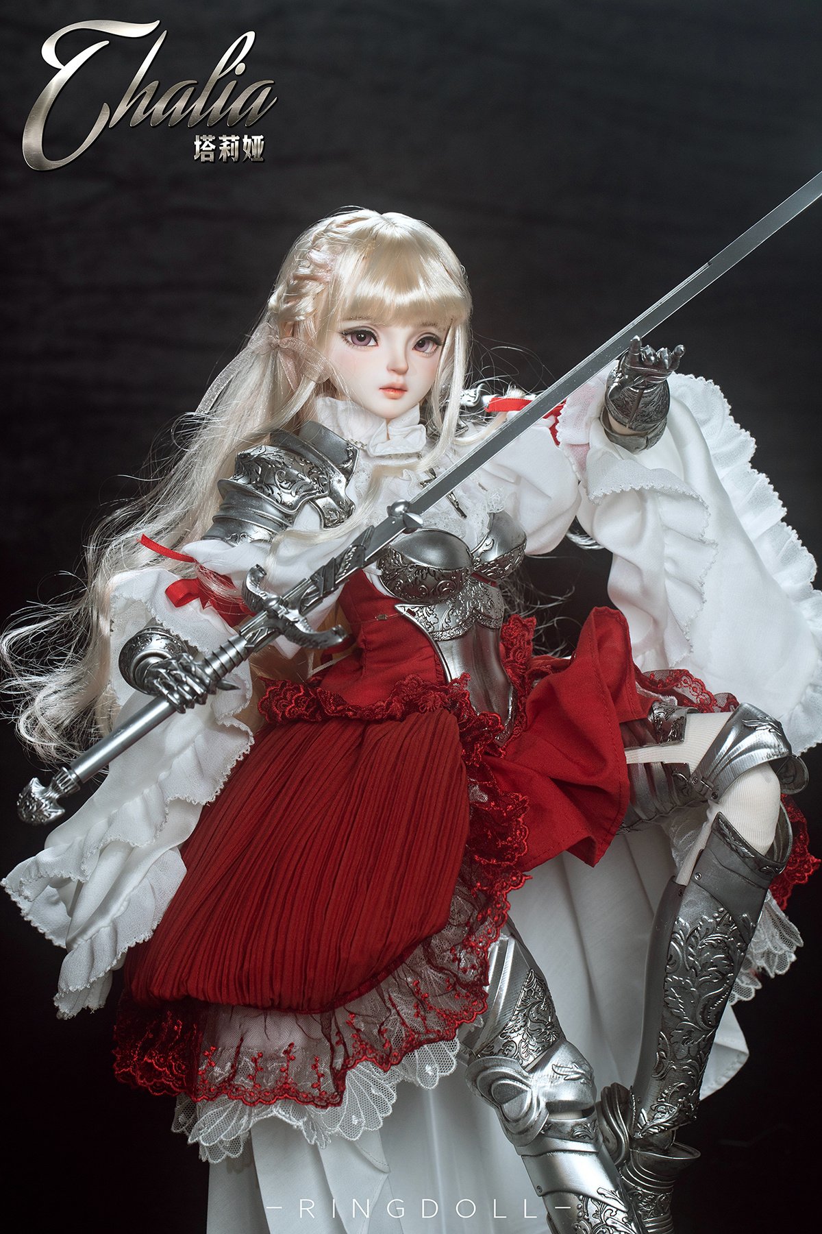 Thalia 62cm Ball Jointed Doll - Tokyo Otaku Mode (TOM)