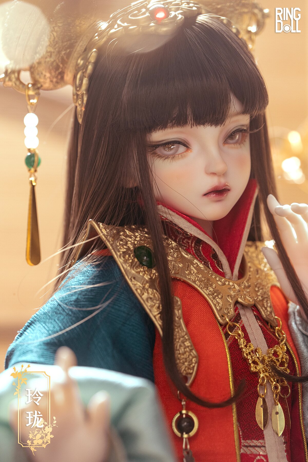 Yun Meng Lu Series Ling Long 45cm Ball Jointed Doll - Tokyo Otaku Mode ...